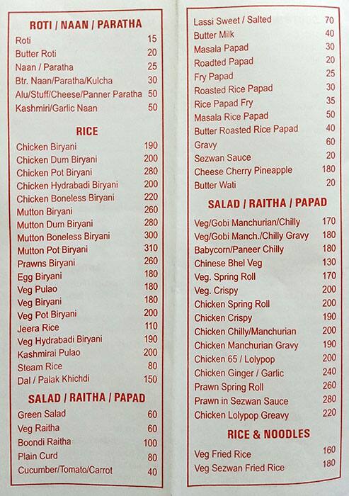 Menu at Sanidhya Family Restaurant & Bar, Mira Bhayandar