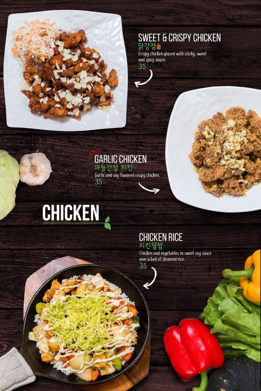 Menu at Tofu House restaurant, Doha, 23 Abu Huthaifa Street