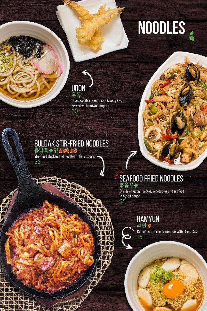 Menu at Tofu House restaurant, Doha, 23 Abu Huthaifa Street