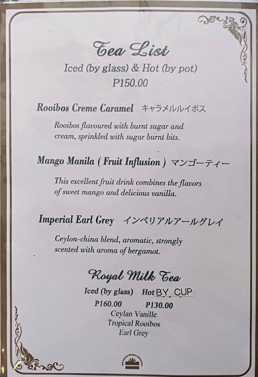 Menu at Patisserie Bebe Rouge desserts, Makati, Sacred Heart St