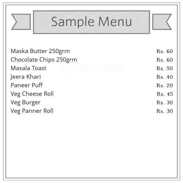 New Modern Bakery Menu, Menu for New Modern Bakery, Pimple Nilakh, Pune ...