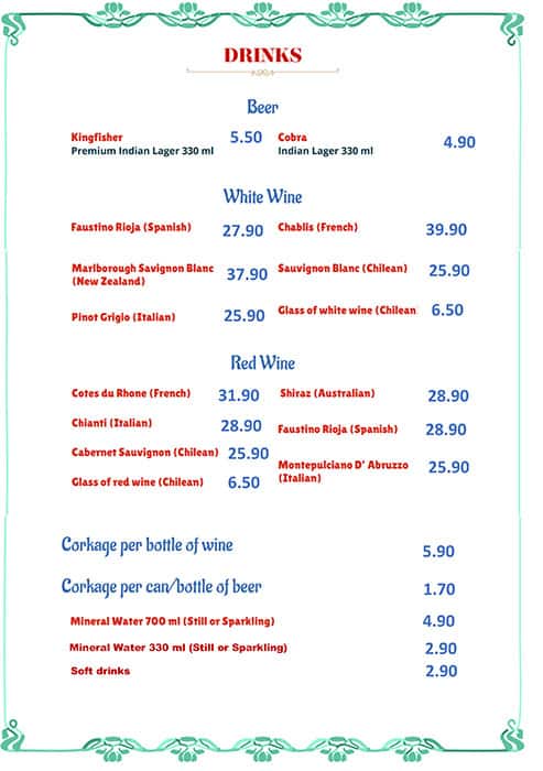 Menu at Khan Balti House, Dublin, 51 Morehampton Road
