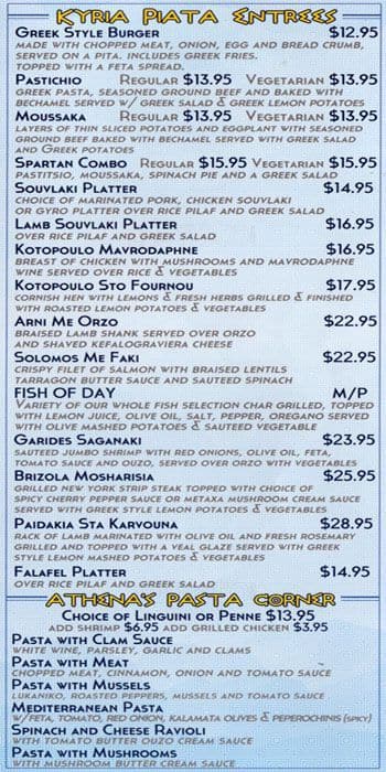 Menu at Athena restaurant, New York City, 535 6th Ave