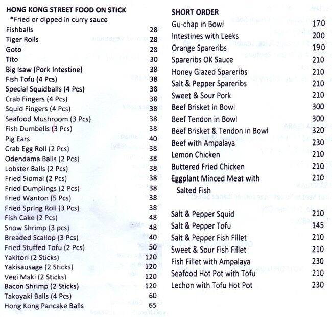 Eat Fresh Hongkong Famous Street Food, Banawe, Quezon City - Zomato ...