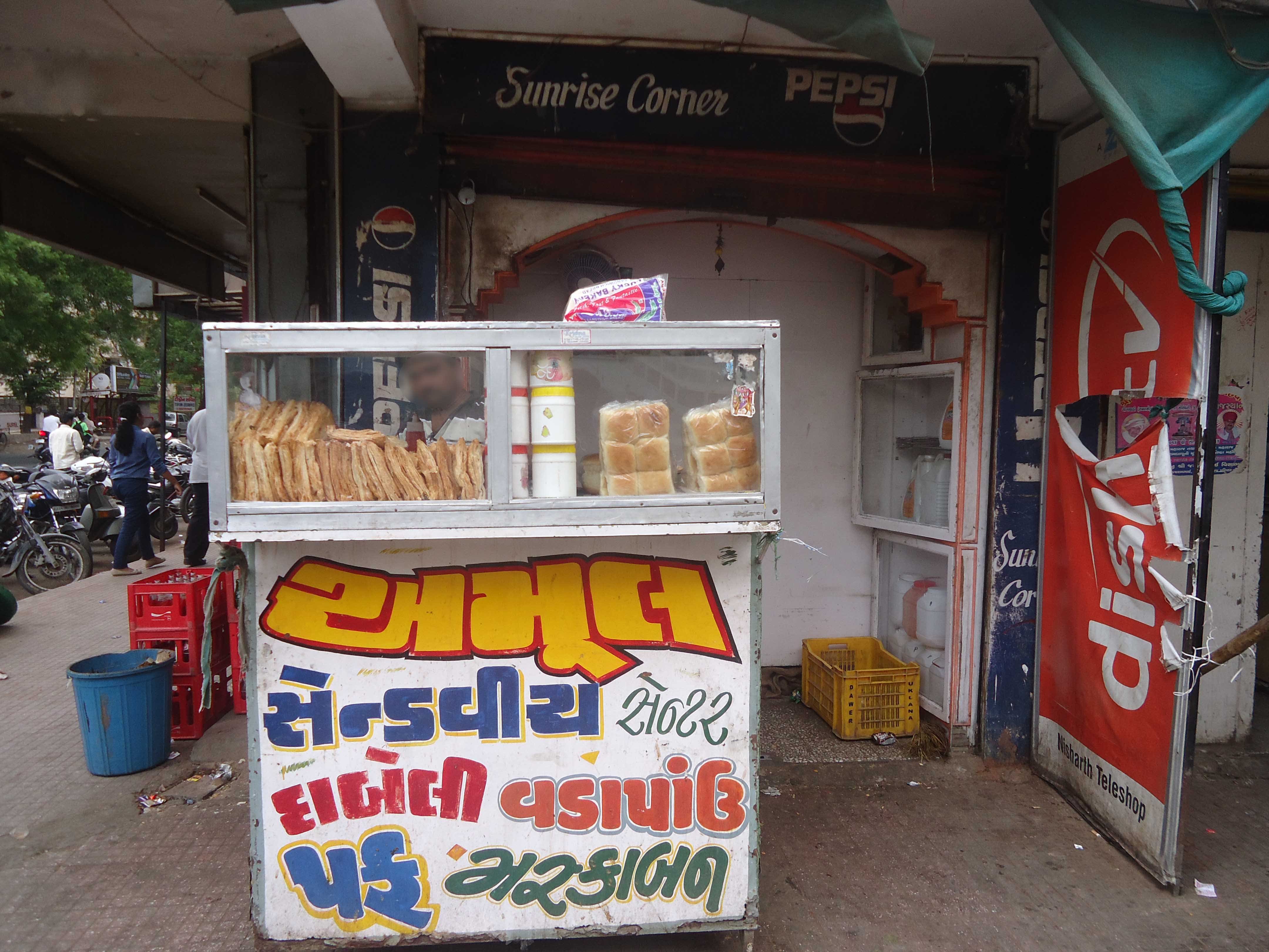 Amul Sandwich, Satellite, Ahmedabad | Zomato