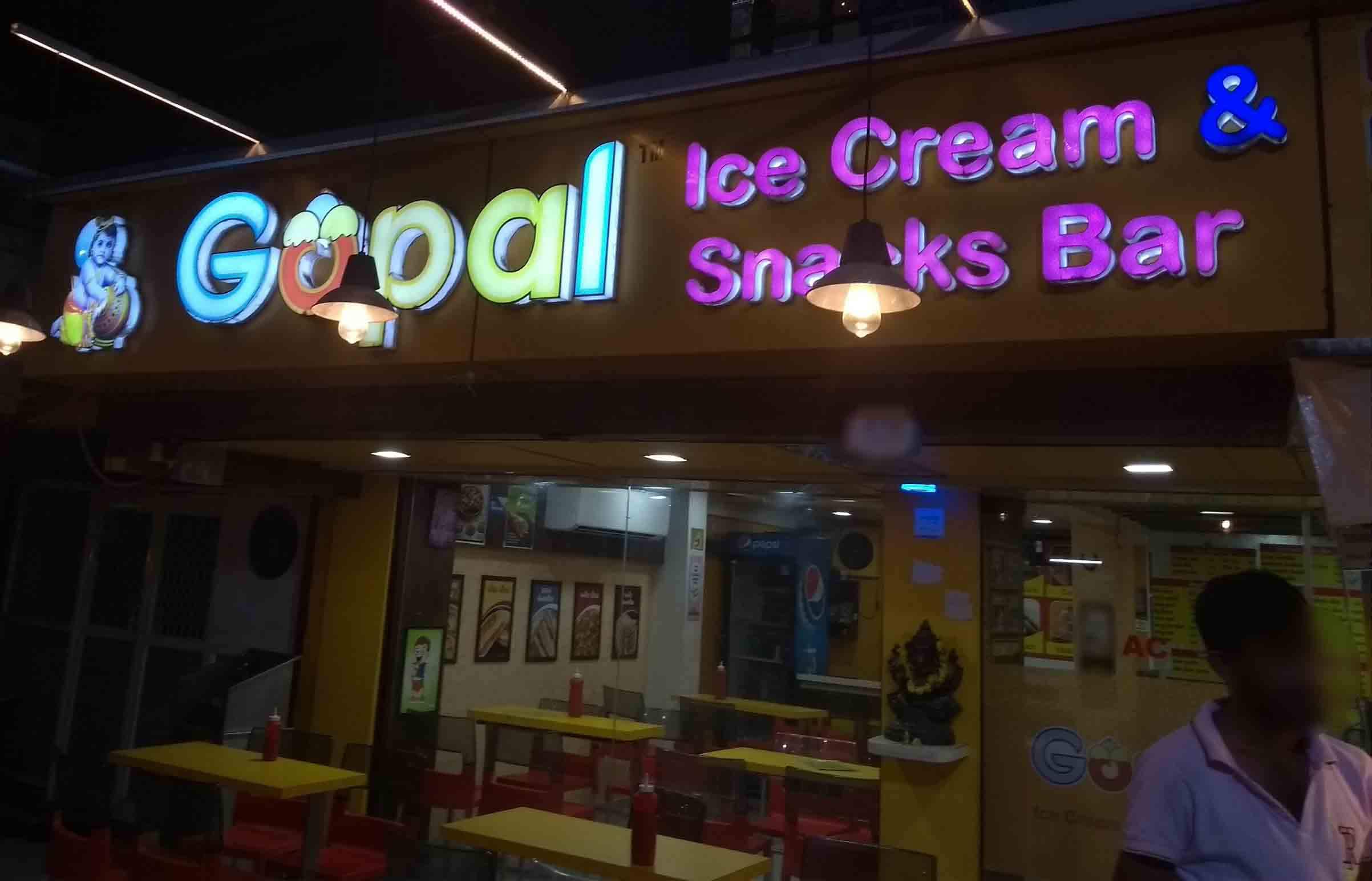 Menu of Gopal, Ghatlodia, Ahmedabad