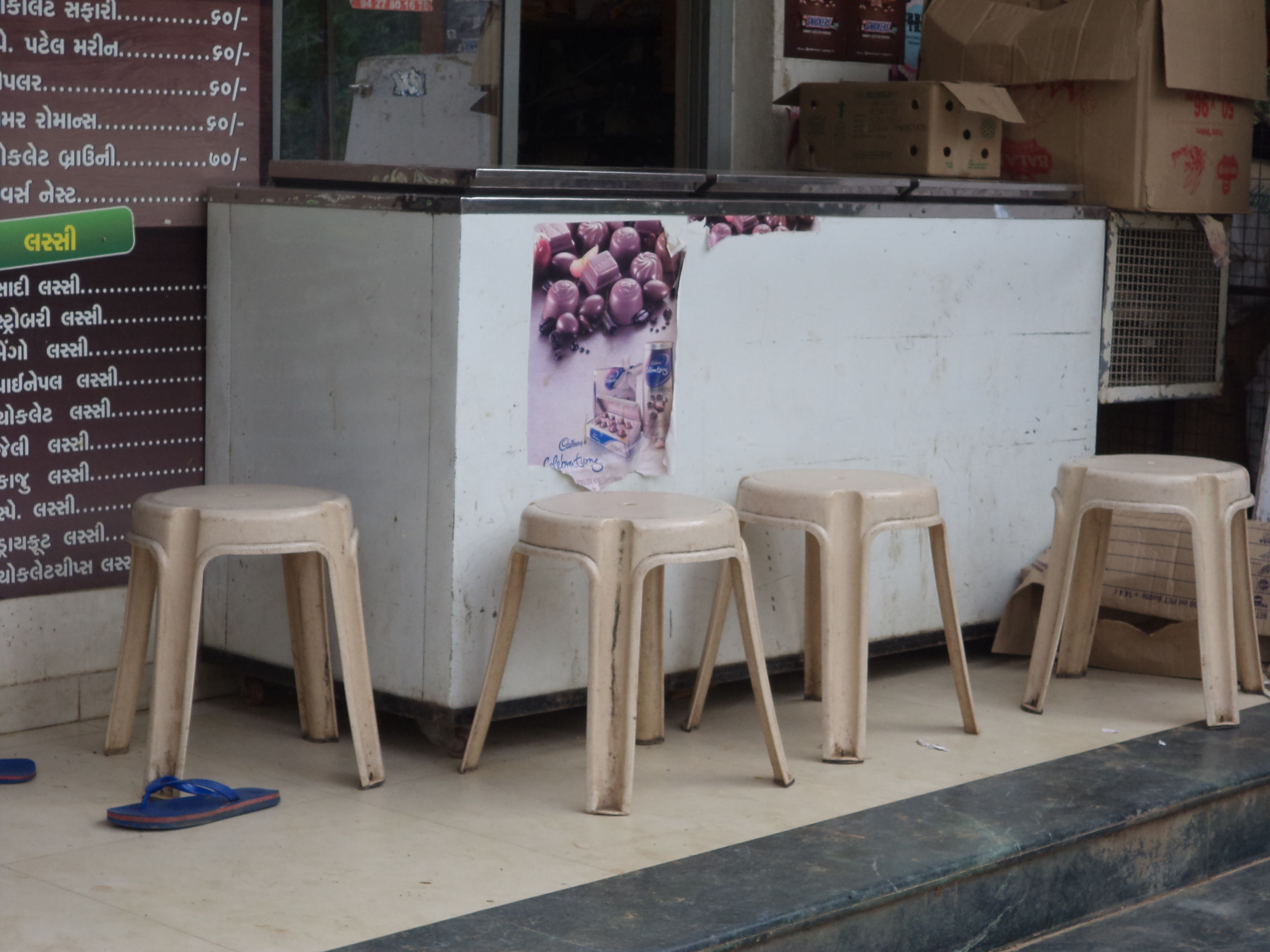 Menu of Patel Ice Cream Parlour, Sector 7, Gandhinagar