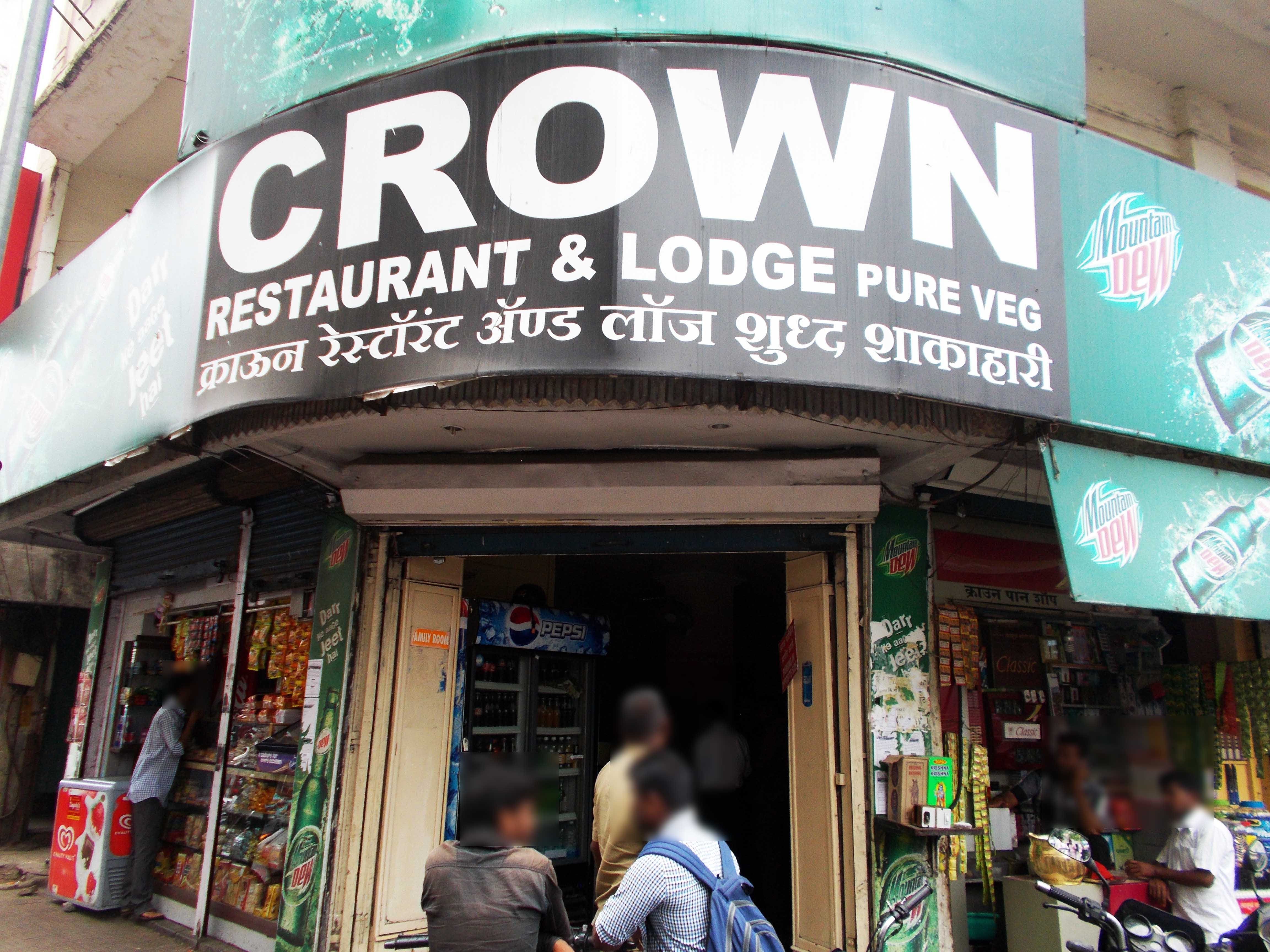 Crown, Khadki, Pune | Zomato