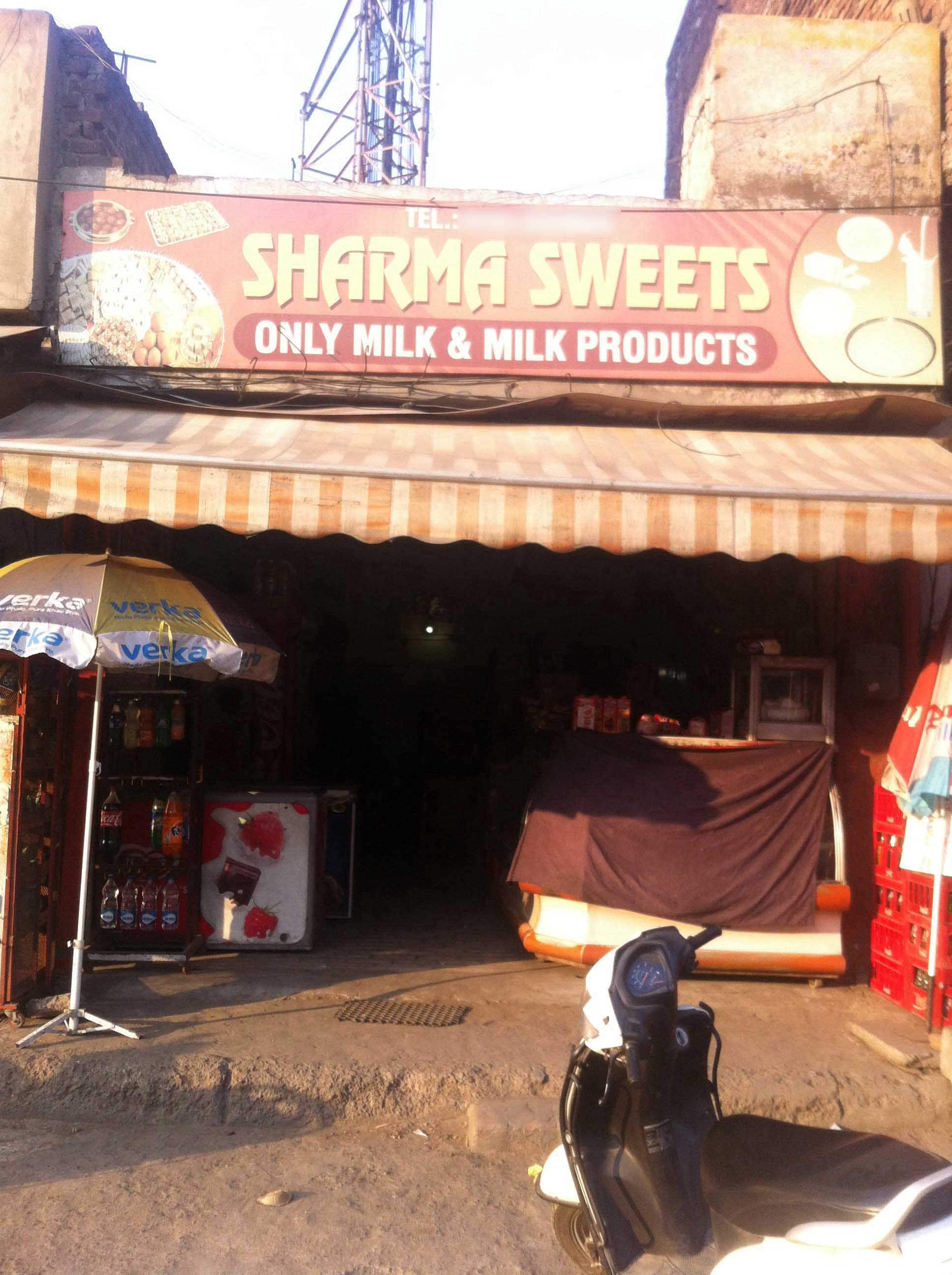 Sharma Sweets, Samrala Chowk, Ludhiana | Zomato