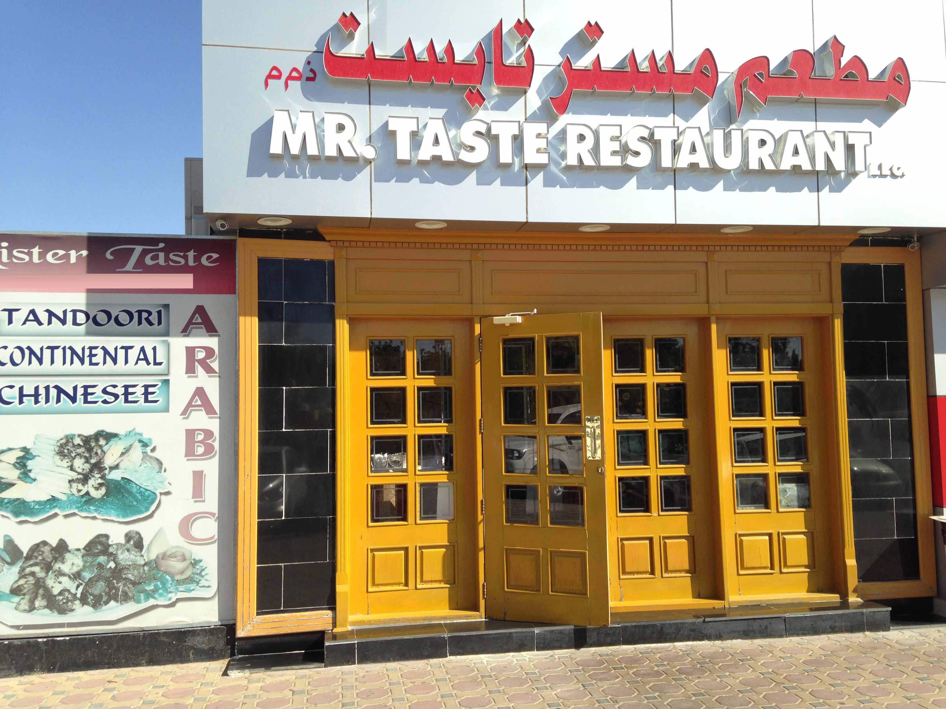 Menu of Mister Taste, Al Qattara, Al Ain