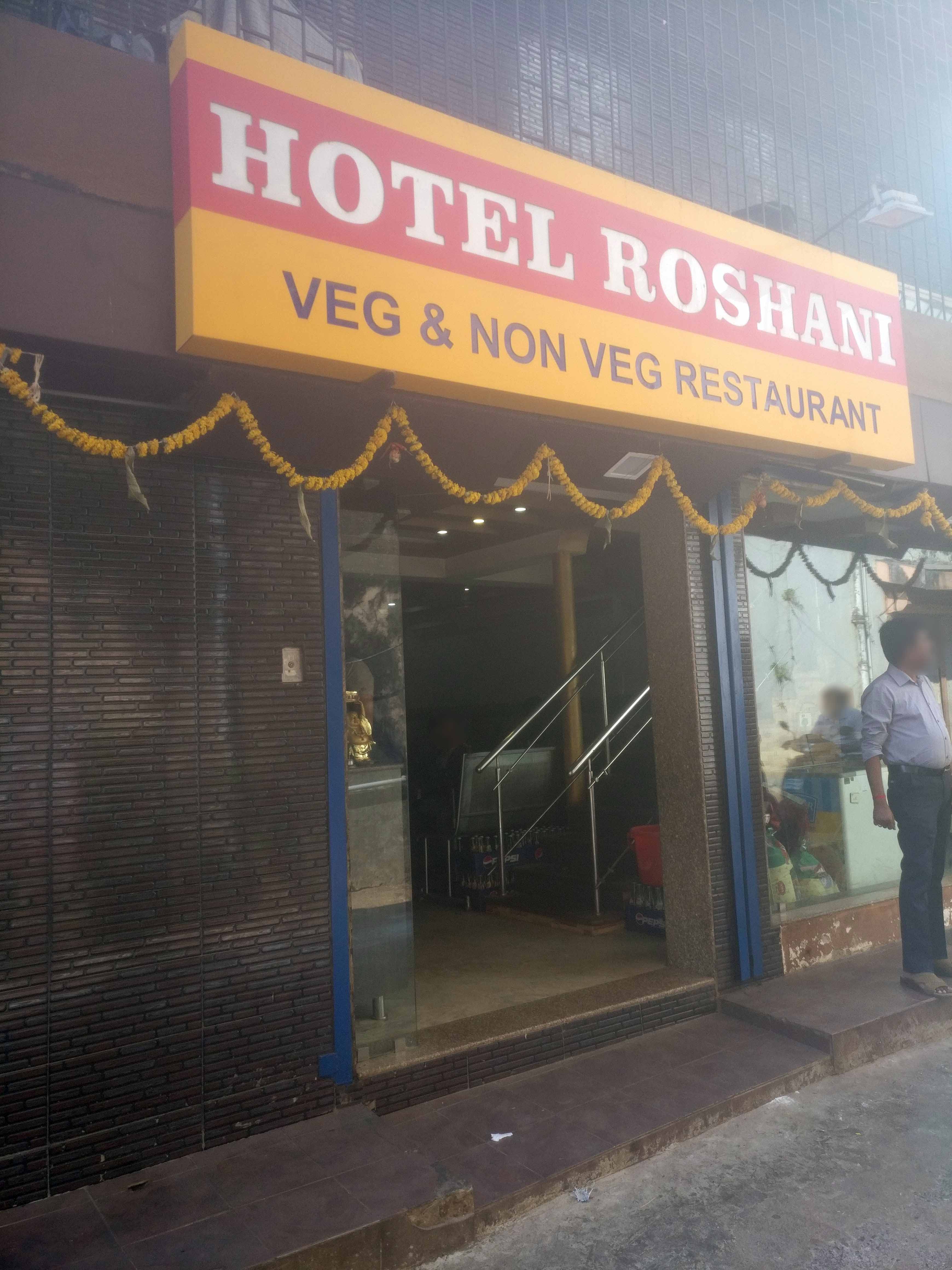 Menu of Hotel Roshani, Margao, Goa