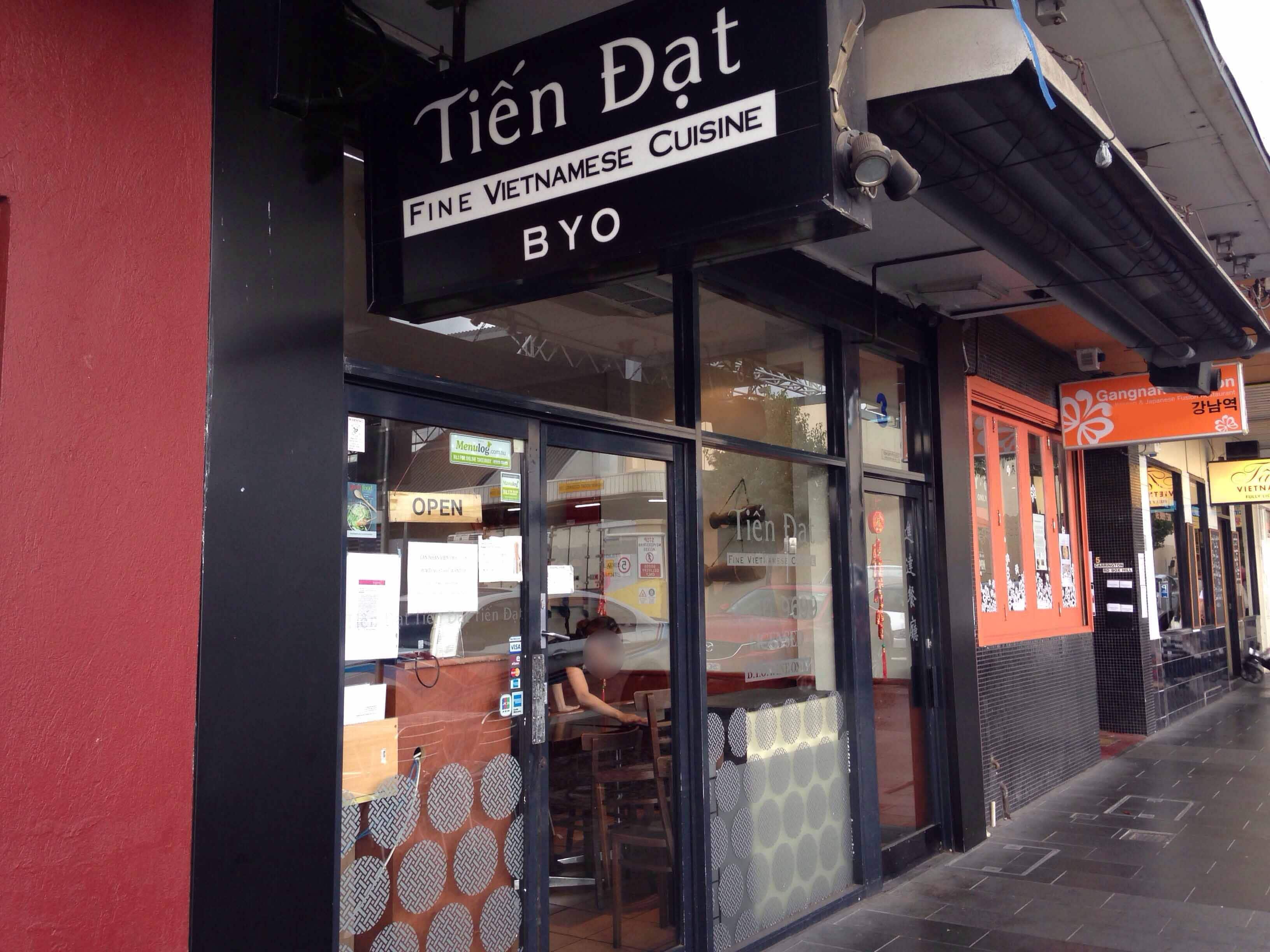 Tien Dat, Box Hill, Melbourne | Zomato