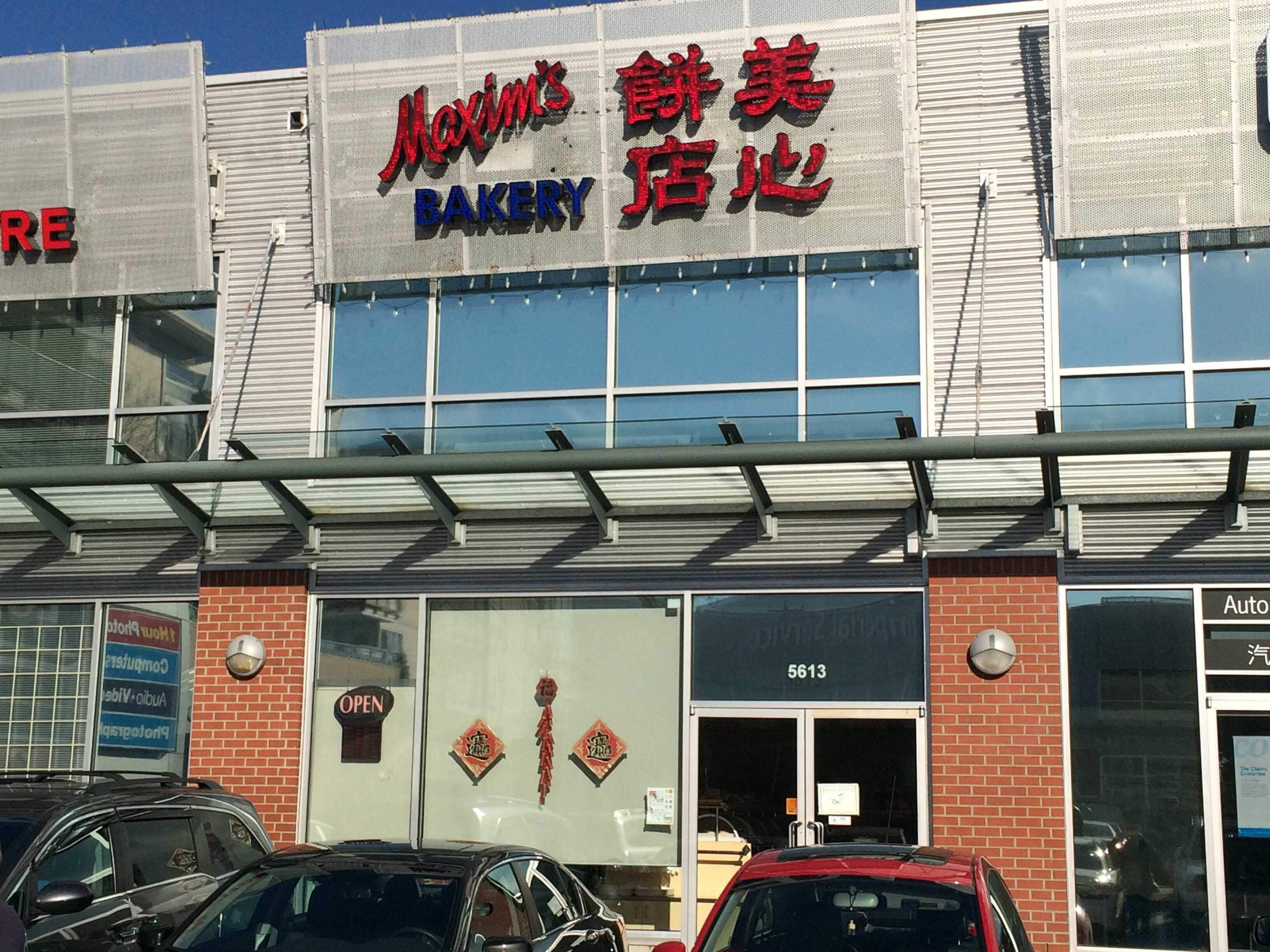 Menu of Maxim's Bakery, Kensington, Vancouver