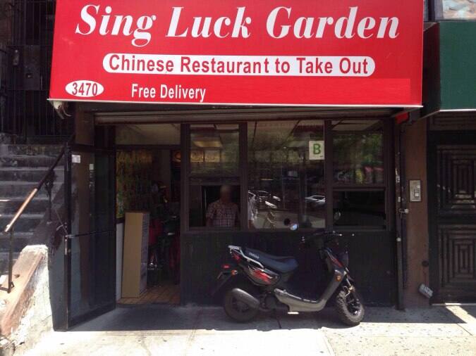 Sing Luck Gardens Menu, Menu for Sing Luck Gardens, Harlem, New York ...
