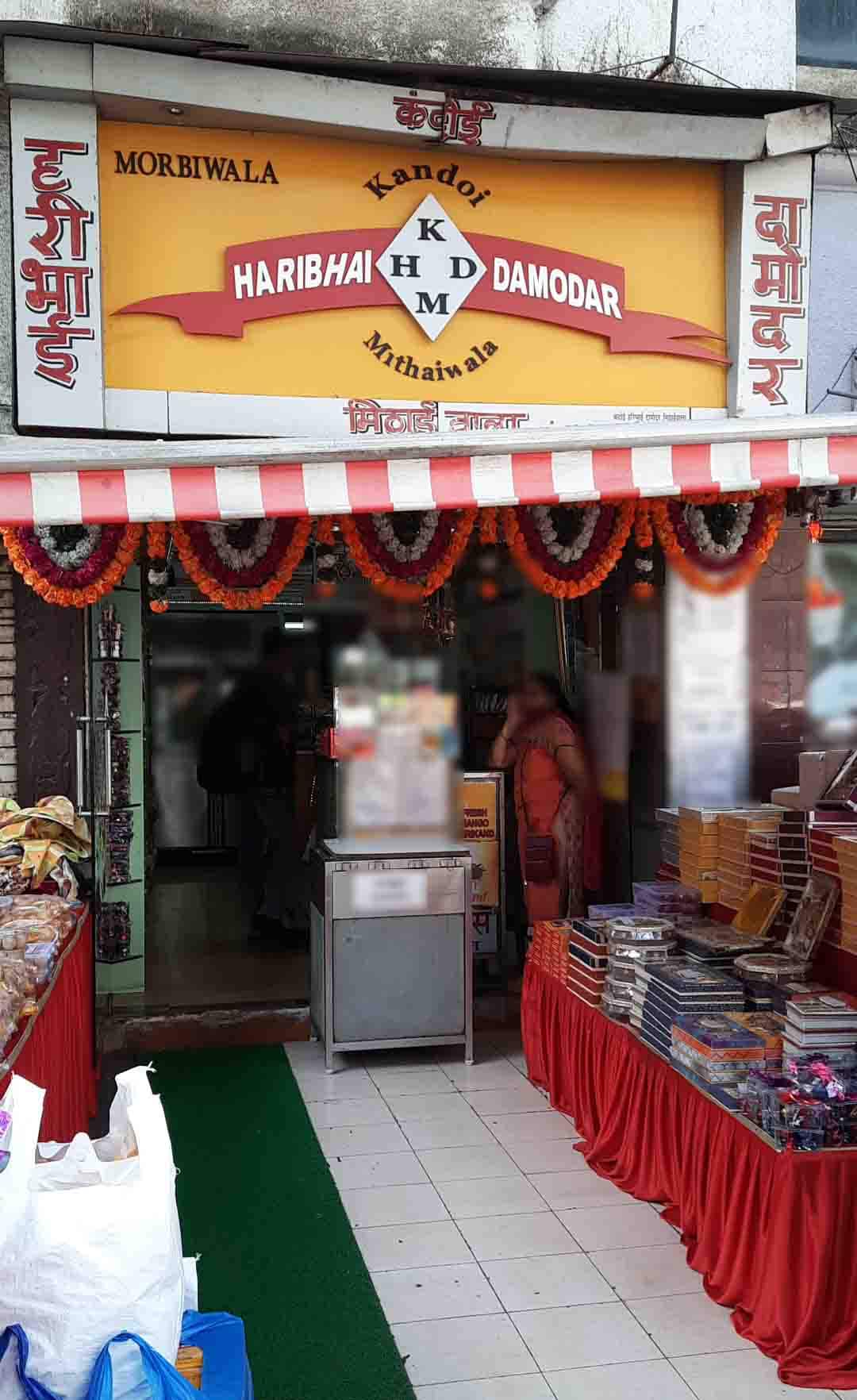 Kandoi Haribhai Damodar Mithaiwala, Chembur order online - Zomato