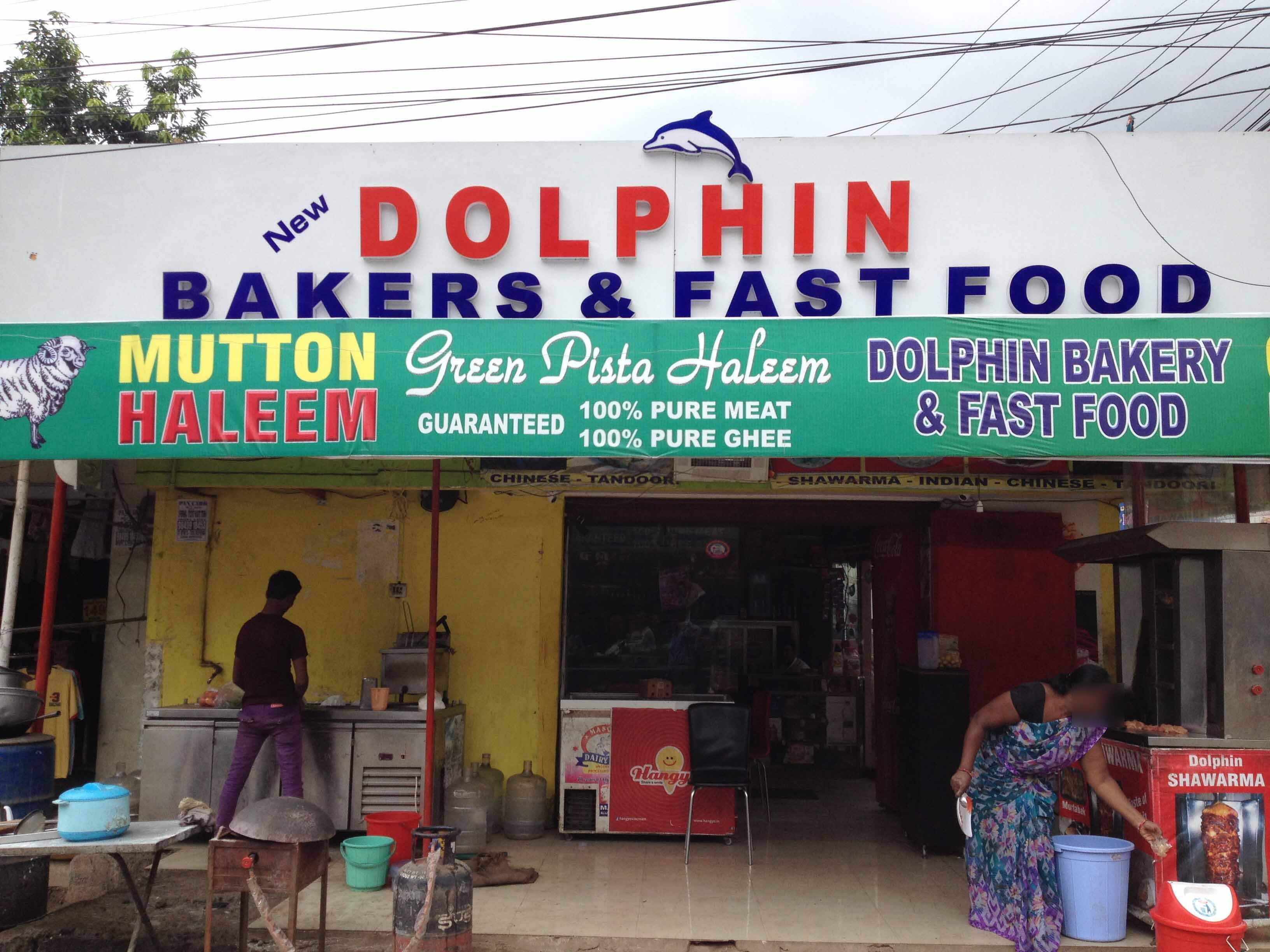 Dolphin Bakers & Fast Food, Nacharam, Secunderabad - Restaurant