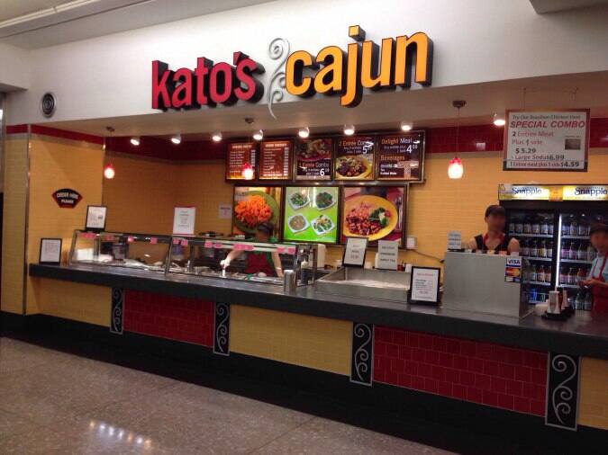 Kato's Cajun Menu, Menu for Kato's Cajun, Rittenhouse Square ...