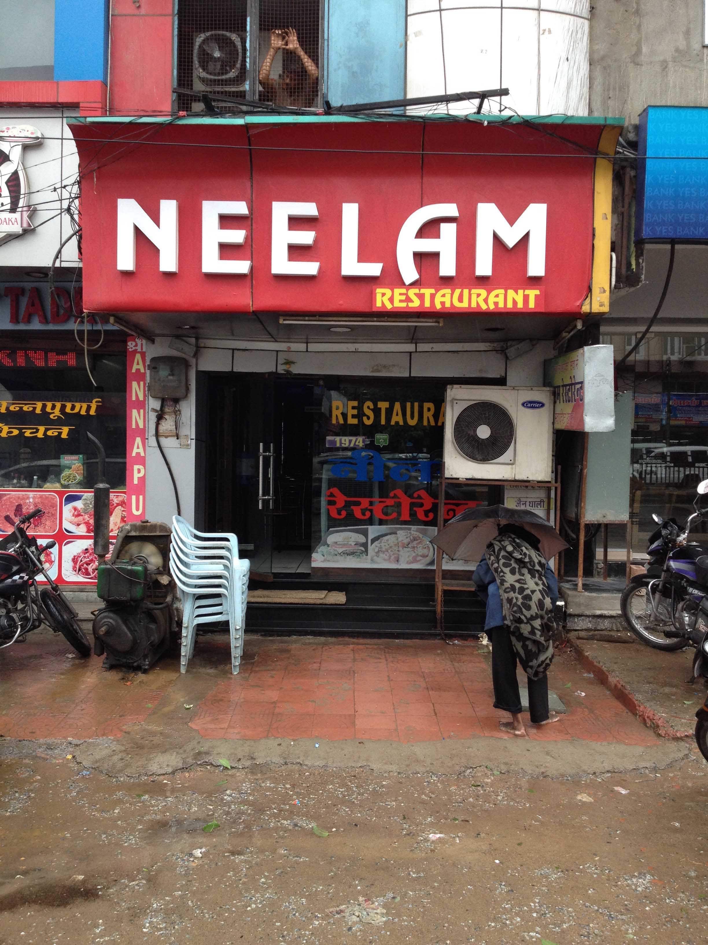 Neelam Restaurant, City Centre, Udaipur | Zomato