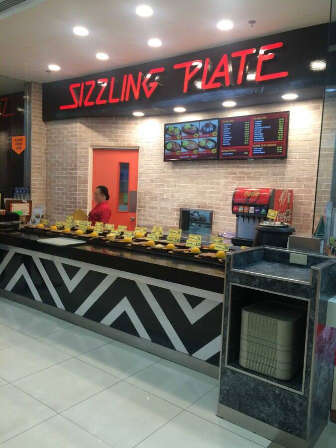 Sizzling Plate Tagapo Santa Rosa Zomato Philippines
