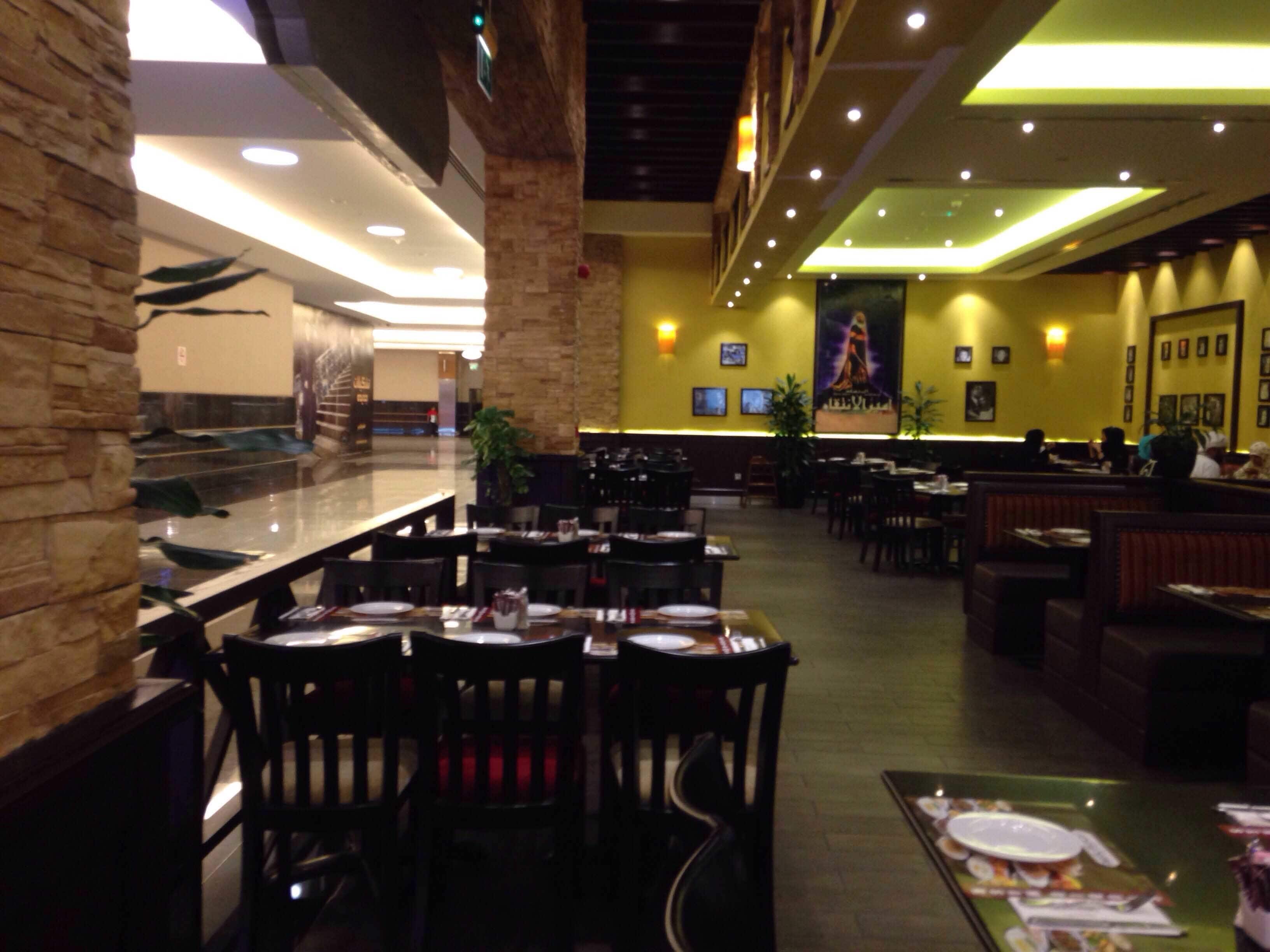 Menu of Studio Masr, Mussafah Sanaiya, Abu Dhabi