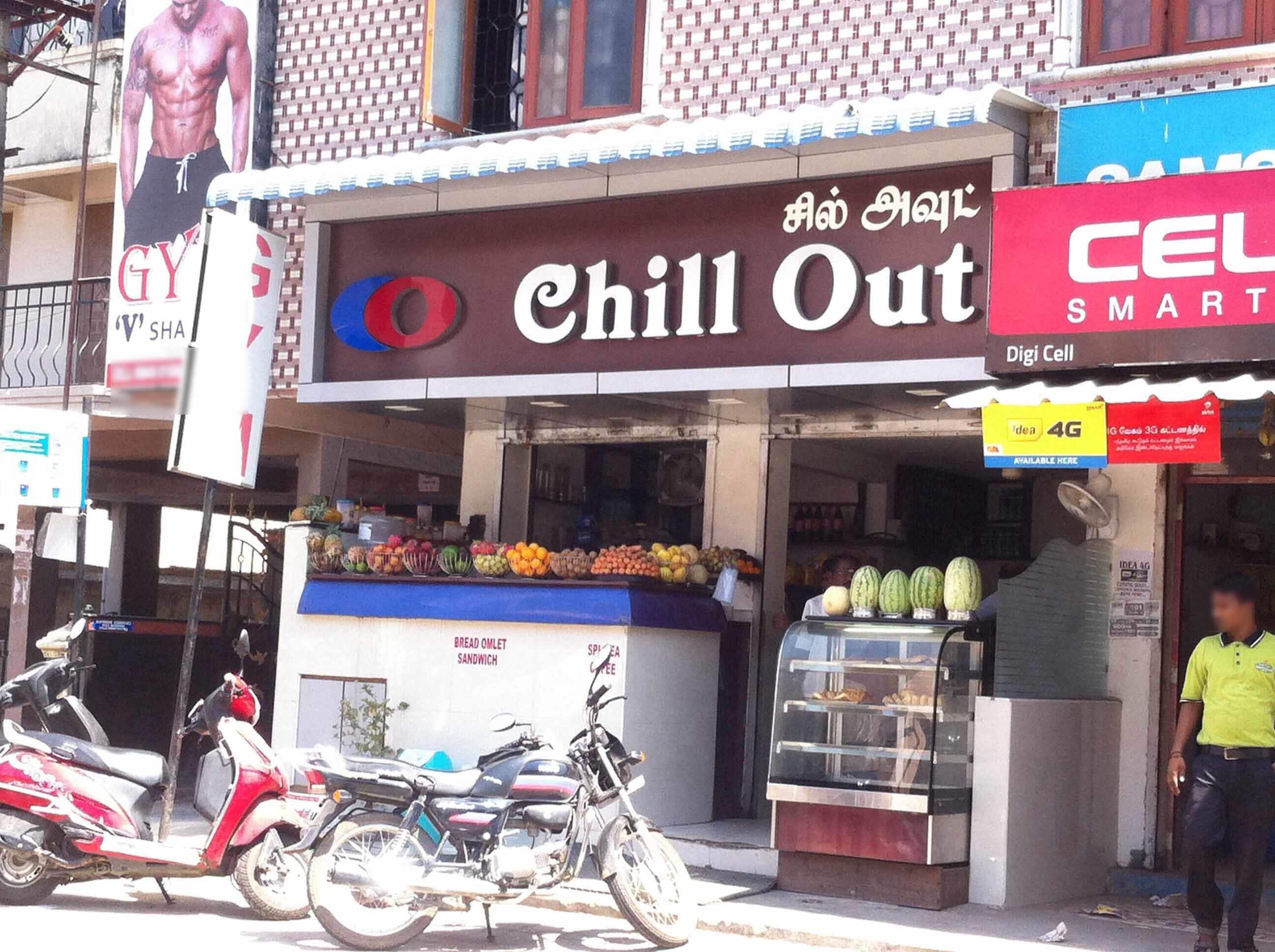 Chill Out, Choolaimedu, Chennai | Zomato