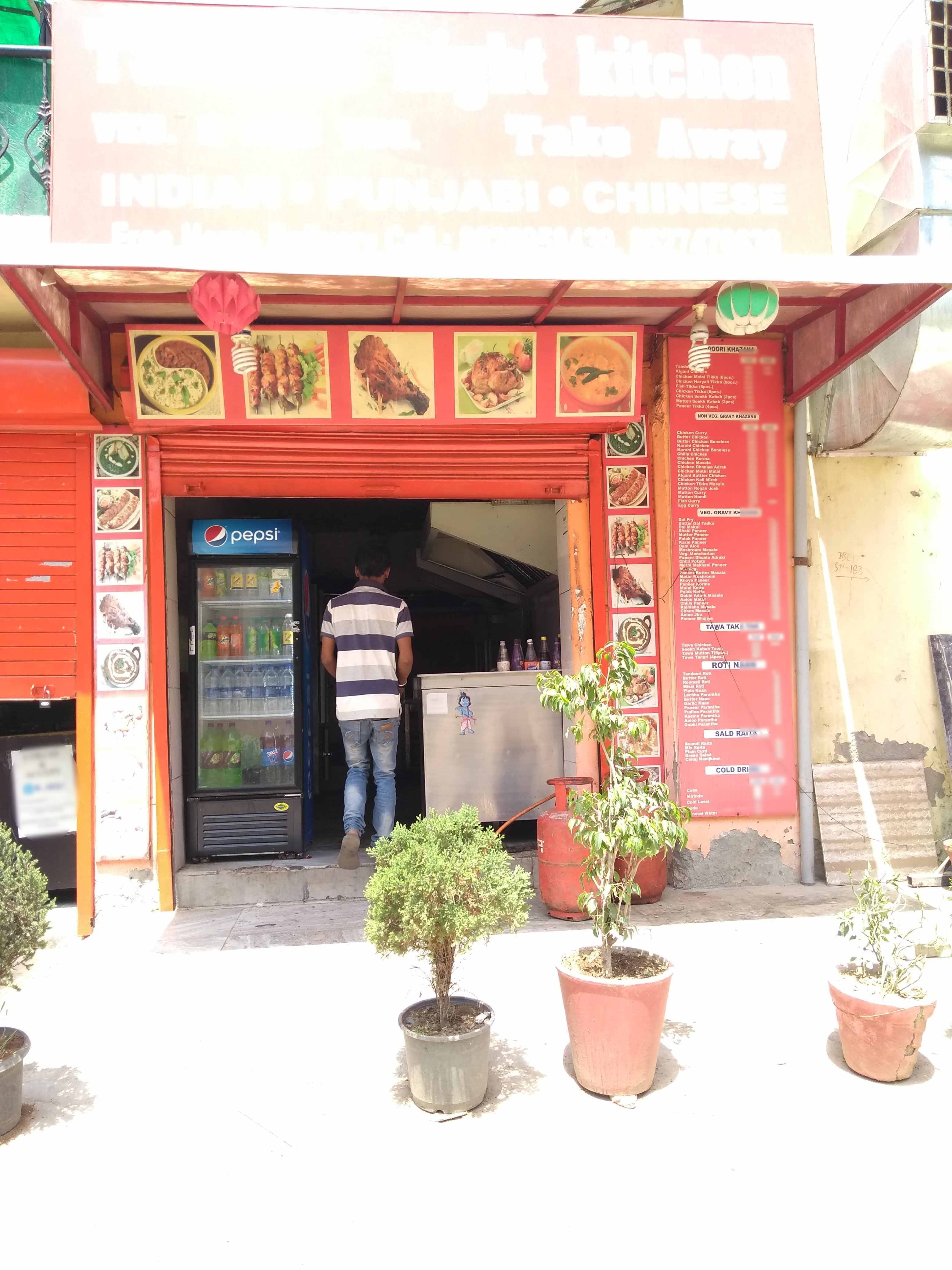 Tandoori Night Kitchen, Vasant Kunj, New Delhi | Zomato