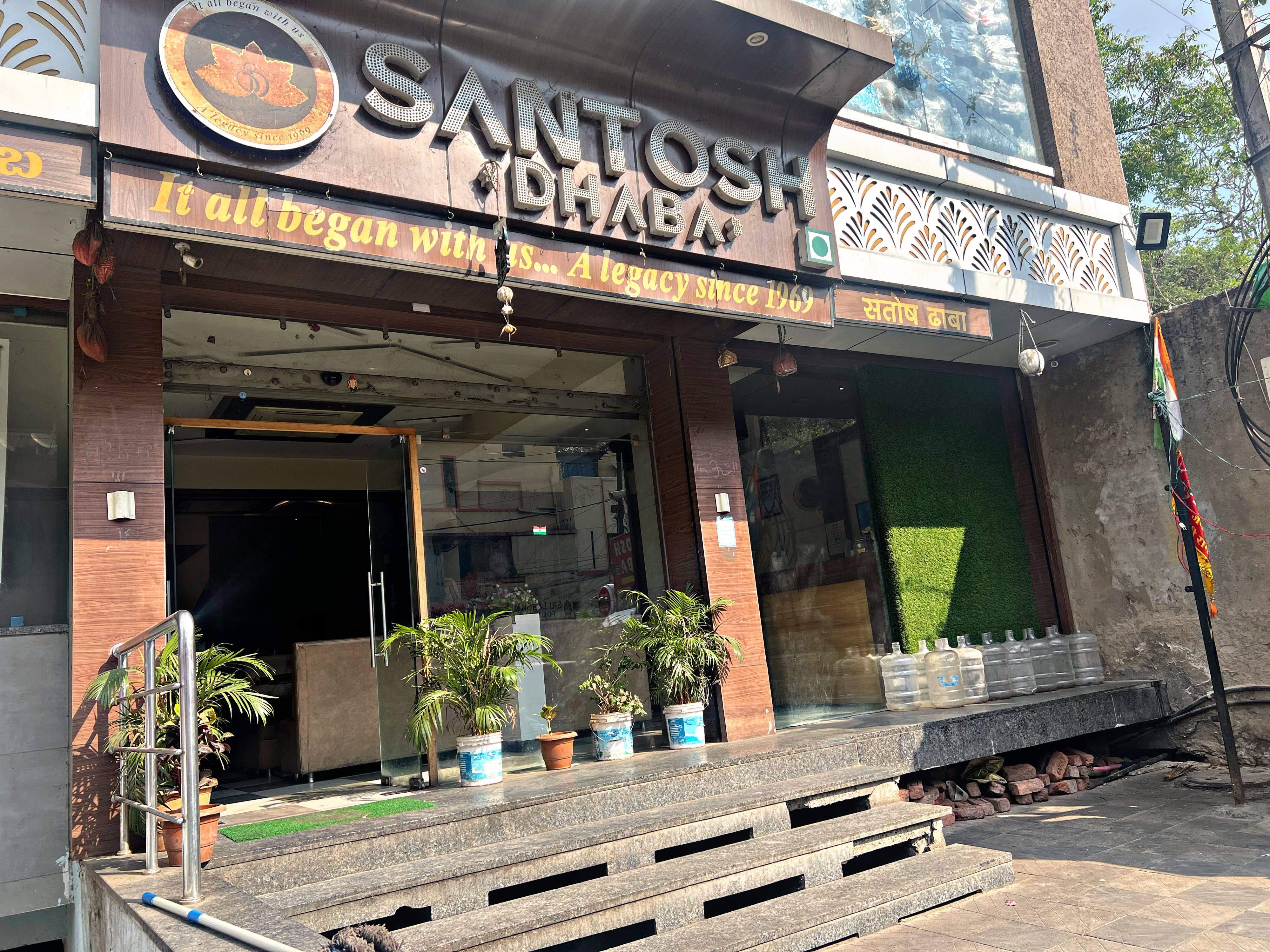 Santosh Dhaba, Begum Bazaar, Hyderabad | Zomato