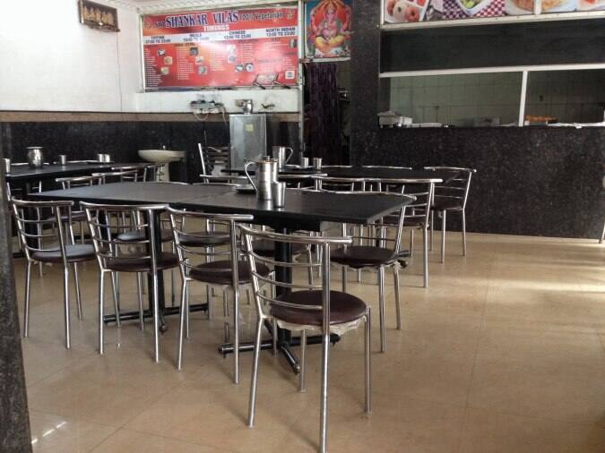 Sri Shankar Vilas, Ameerpet, Hyderabad - Restaurant - Zomato