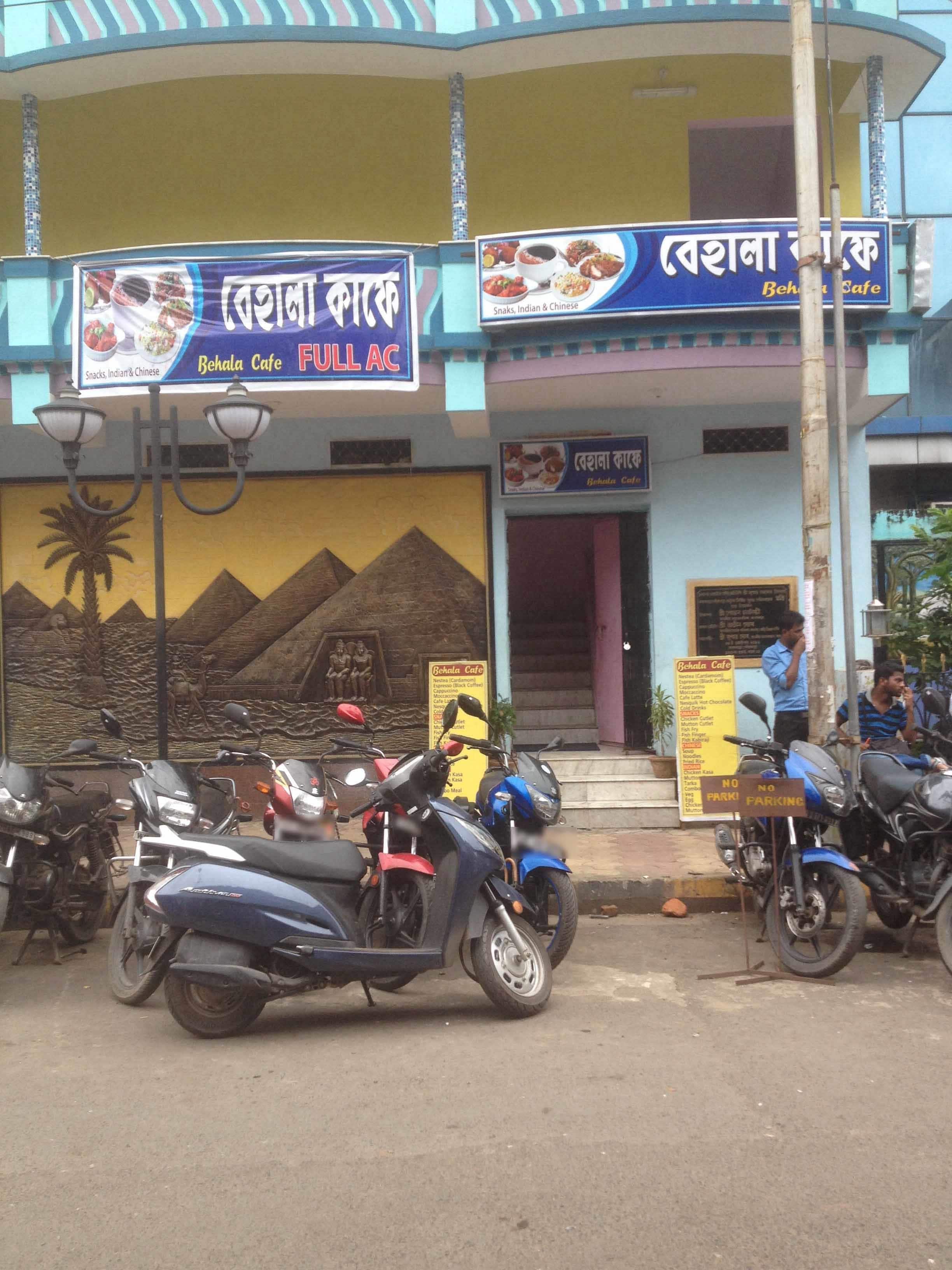 Behala Cafe, Behala, Kolkata | Zomato