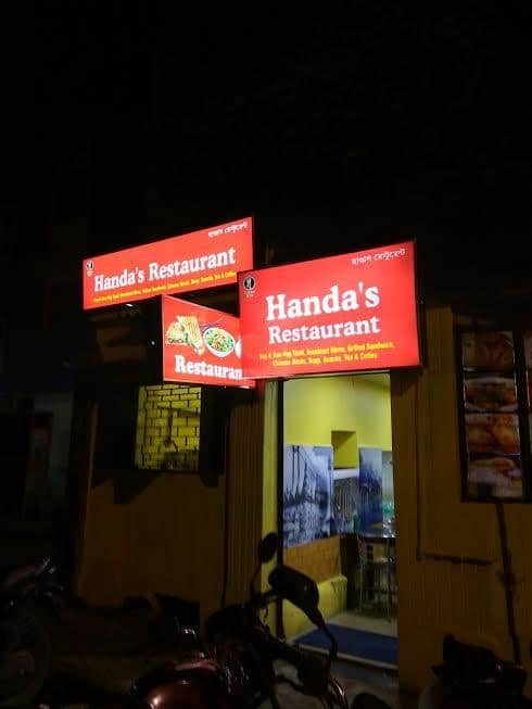 Handa's Restaurant, Minto Park, Kolkata | Zomato