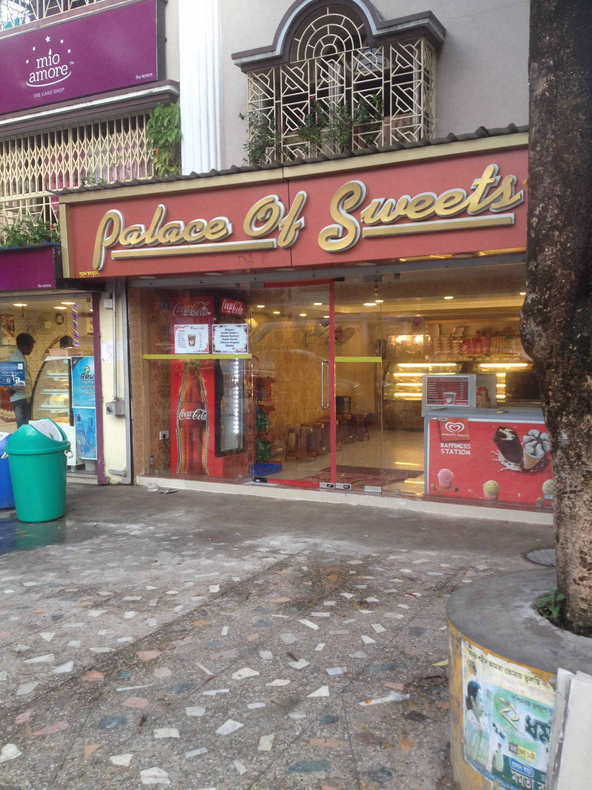 Menu of Palace of Sweets, Garia, Kolkata