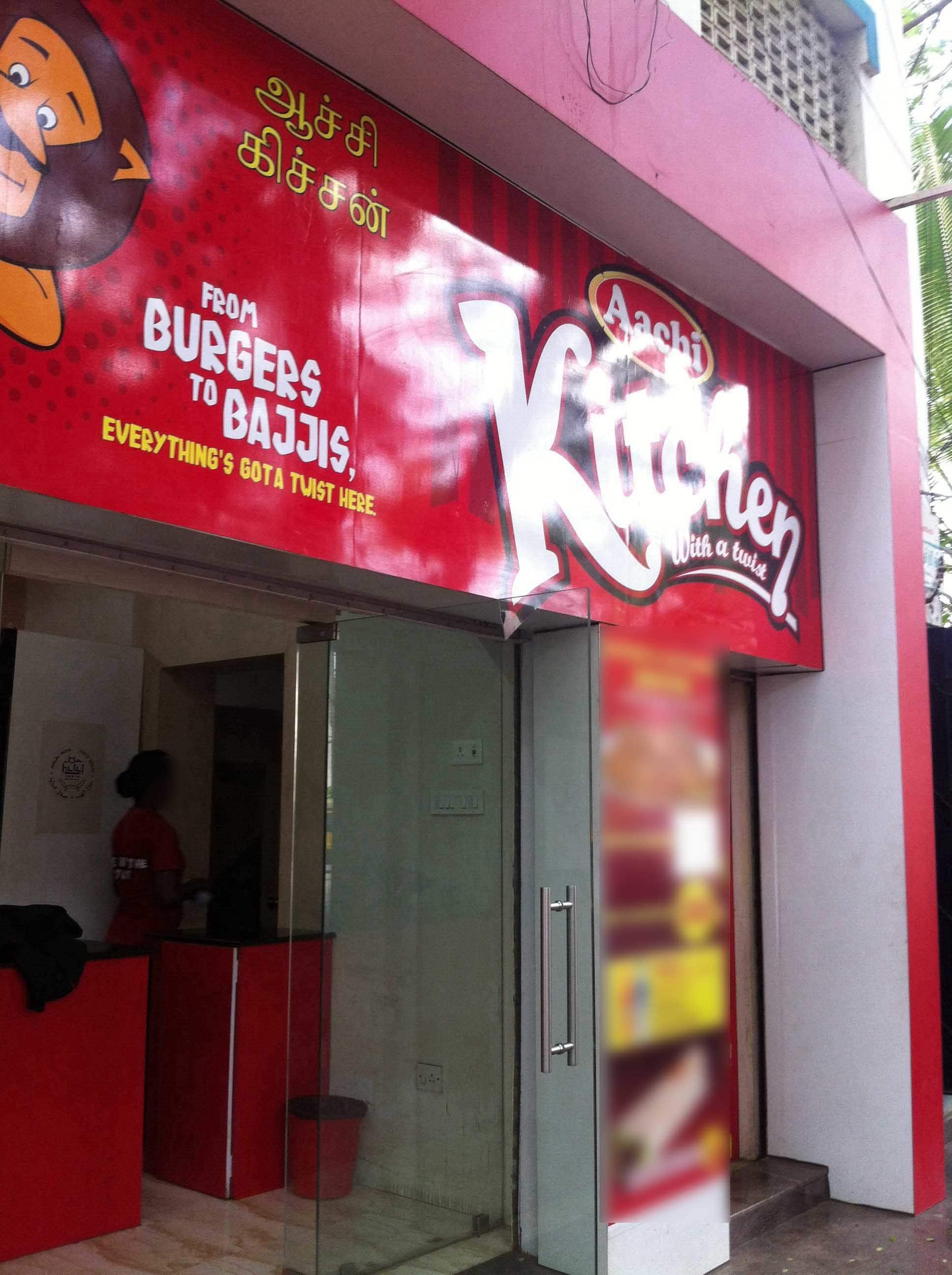 Aachi Kitchen Menu, Menu for Aachi Kitchen, Anna Nagar West, Chennai