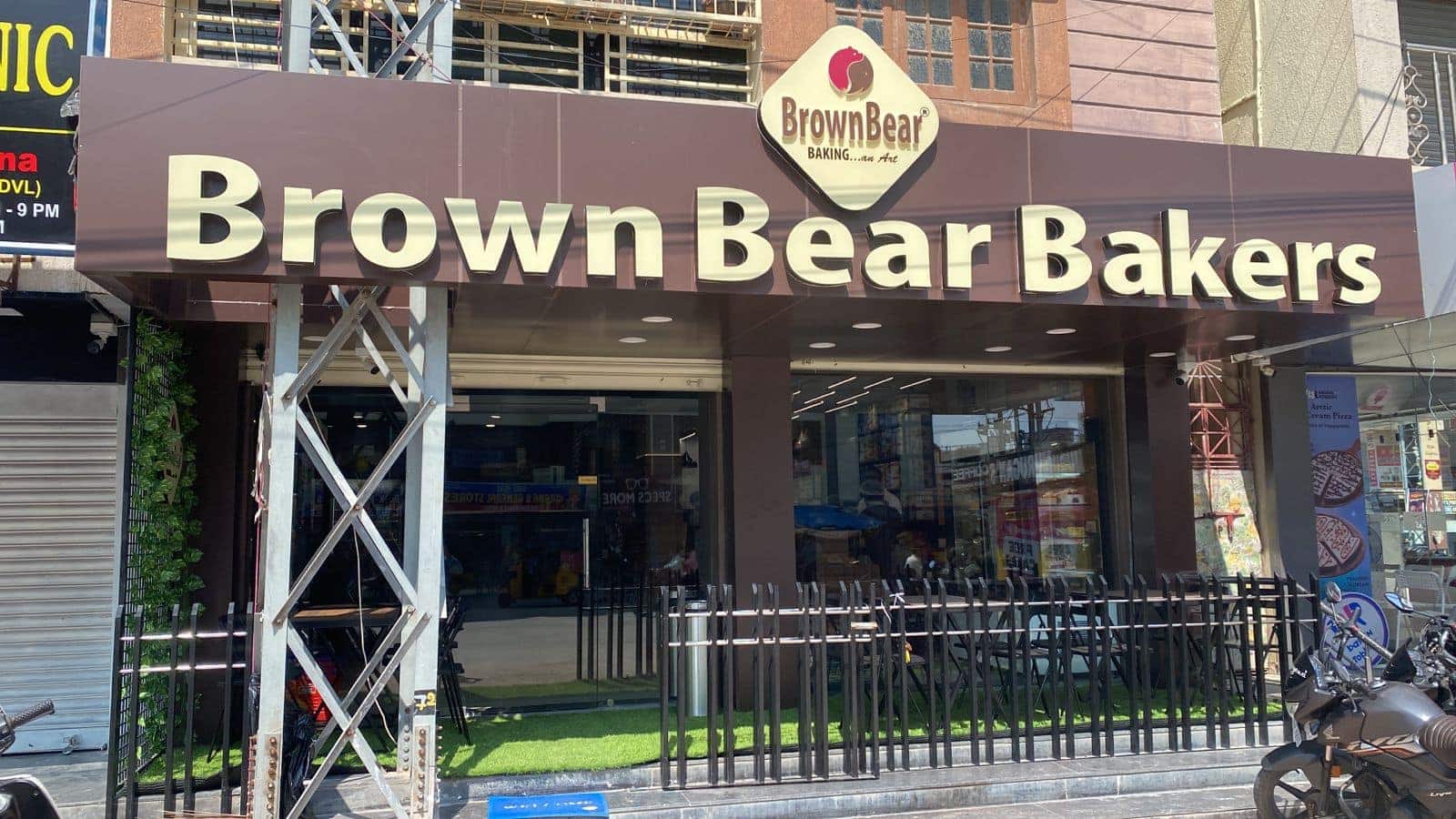 Photos of Brown Bear Bakers, Pictures of Brown Bear Bakers, Hyderabad ... Photos of Brown Bear Bakers, Pictures of Brown Bear Bakers, Hyderabad ...