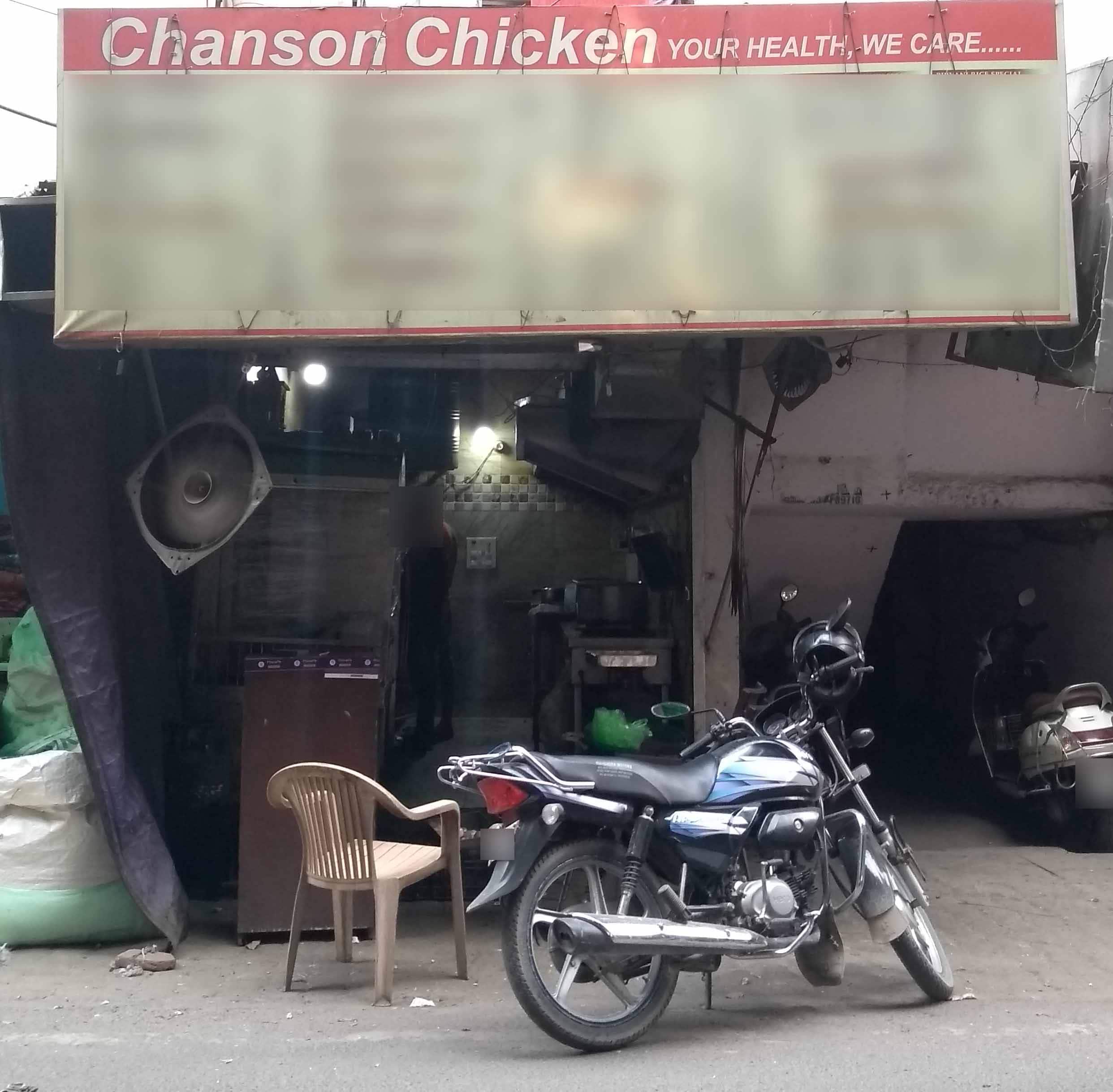 Menu of Chanson Chicken, Rohini, New Delhi