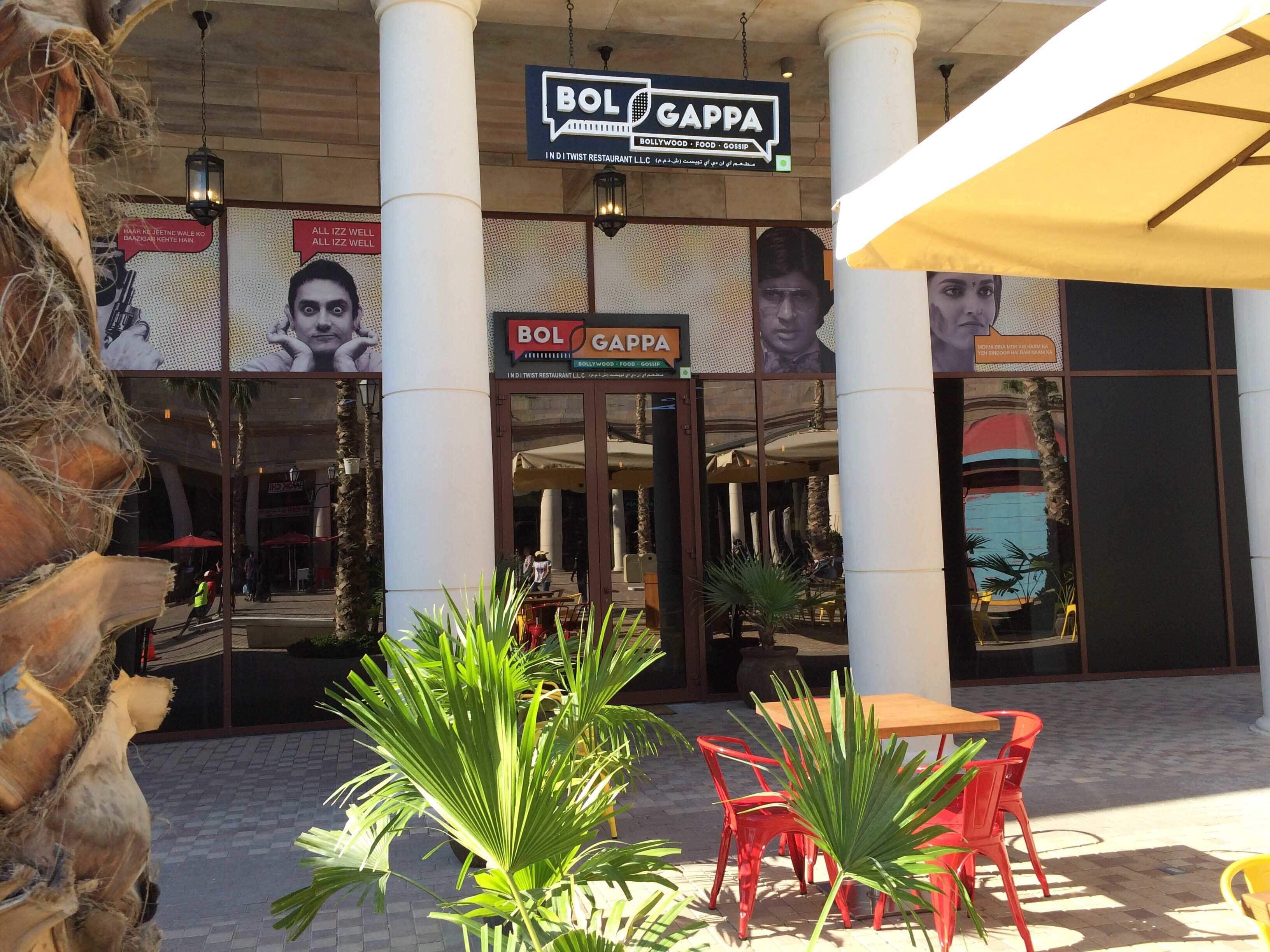 Bol Gappa, Jebel Ali Village, Dubai | Zomato