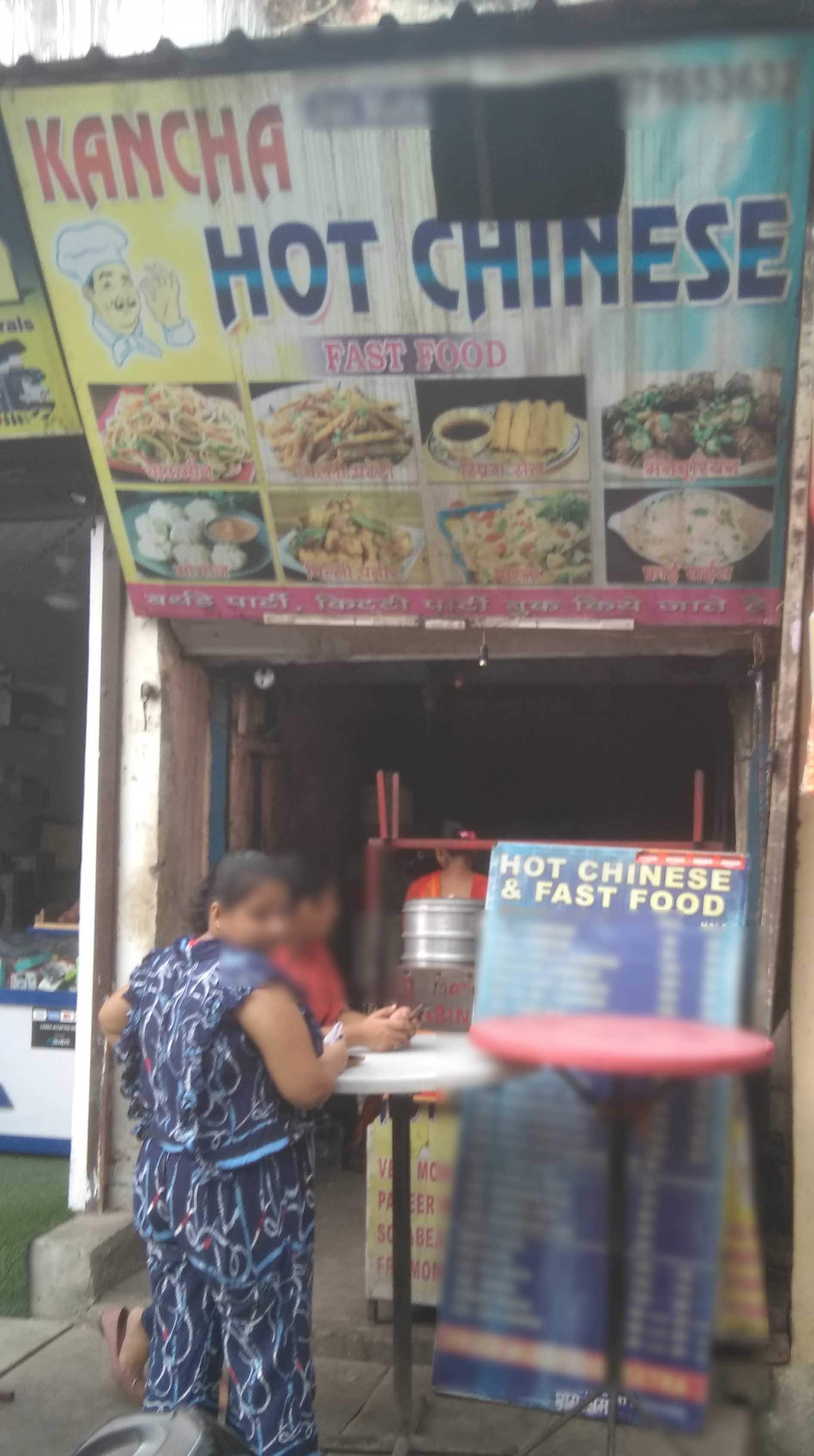 Kancha Hot Chinese & Fast Food, Shahdara, New Delhi | Zomato