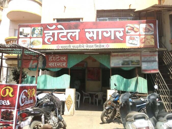 Hotel Sagar Menu, Menu for Hotel Sagar, Sinhgad Road, Pune - Zomato