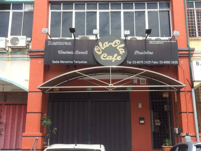 Ola-Ola Cafe Menu, Menu for Ola-Ola Cafe, Taman Seri Cheras, Selangor ...