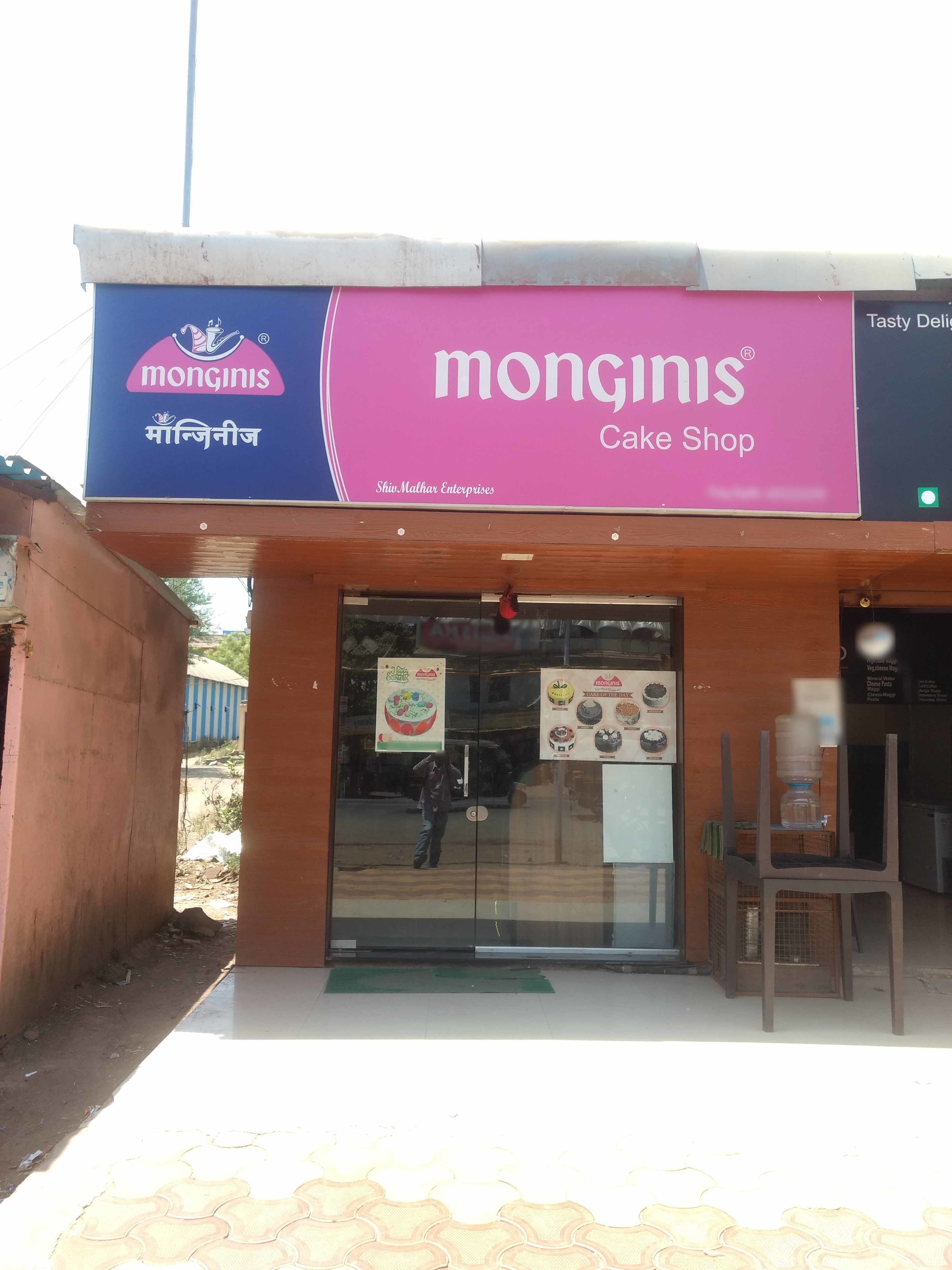 Monginis, Bhosari, Pune | Zomato