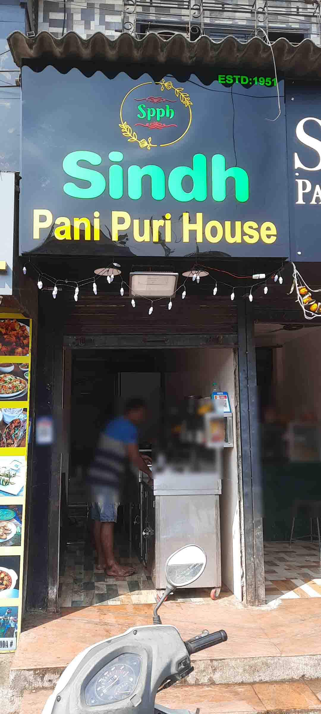 Sindh Pani Puri House, Chembur, Mumbai | Zomato