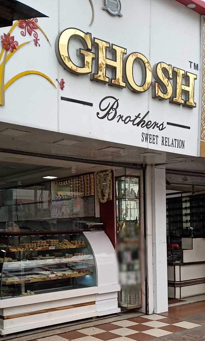 Ghosh Sweets, Kankurgachi, Kolkata | Zomato