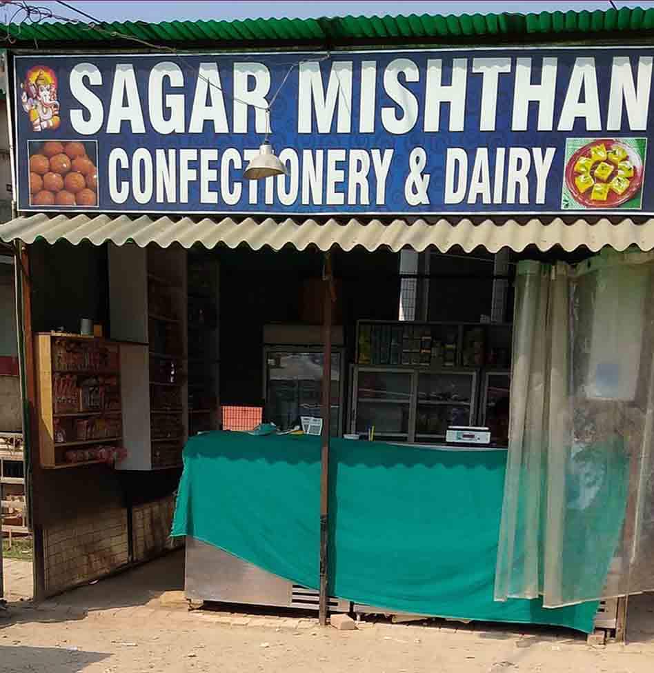 Sagar Dairy, Sector 86, Faridabad | Zomato
