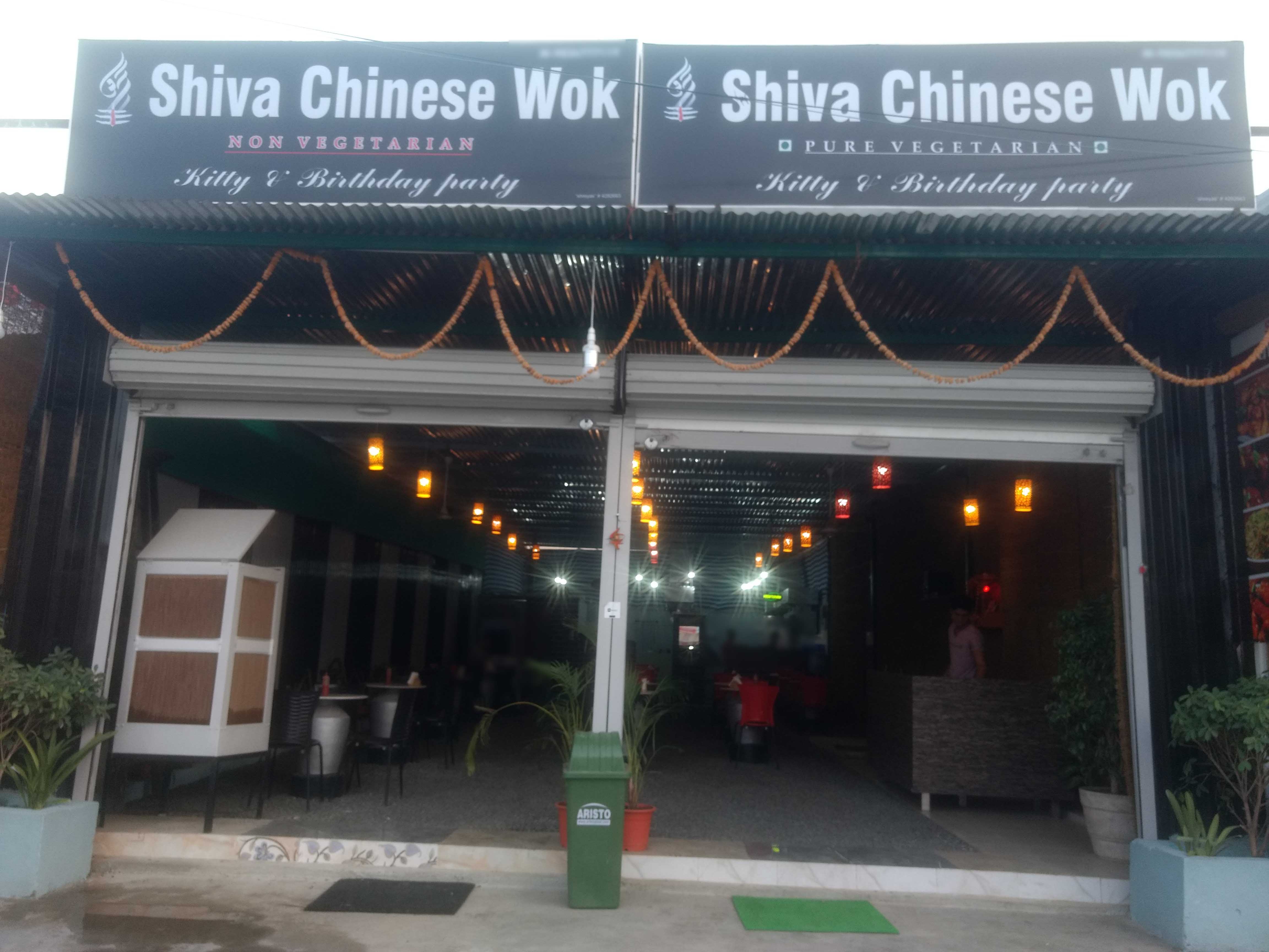 Shiva Chinese Wok, Khajrana order online - Zomato