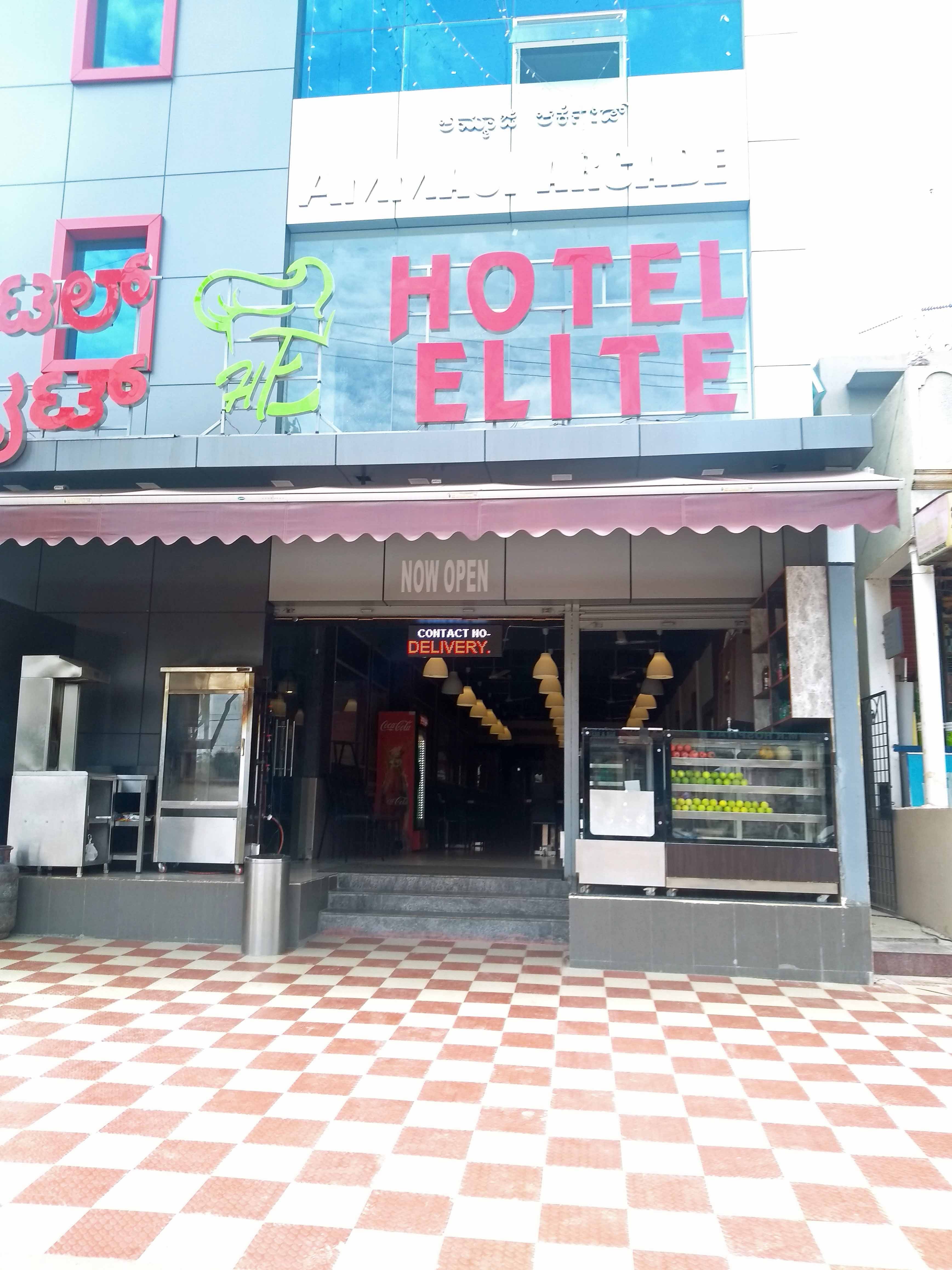 Hotel Elite Restaurant, Hesaraghatta order online - Zomato