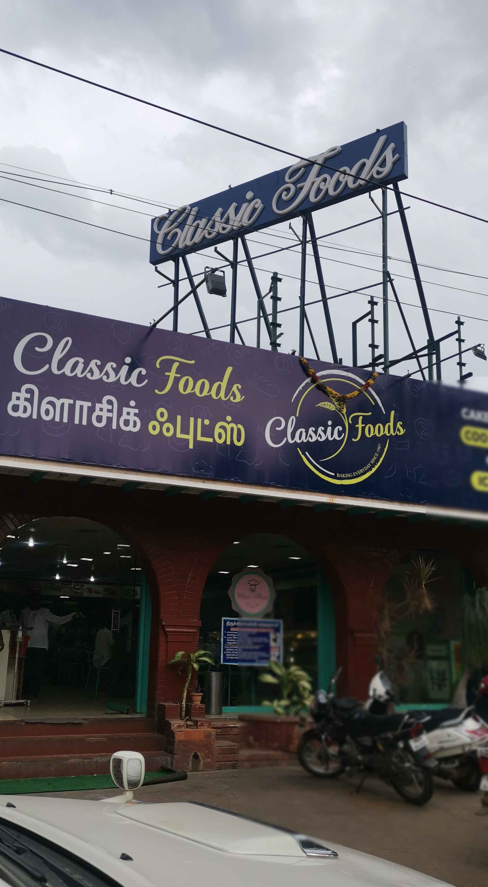 Classic Foods, Cantonment order online - Zomato