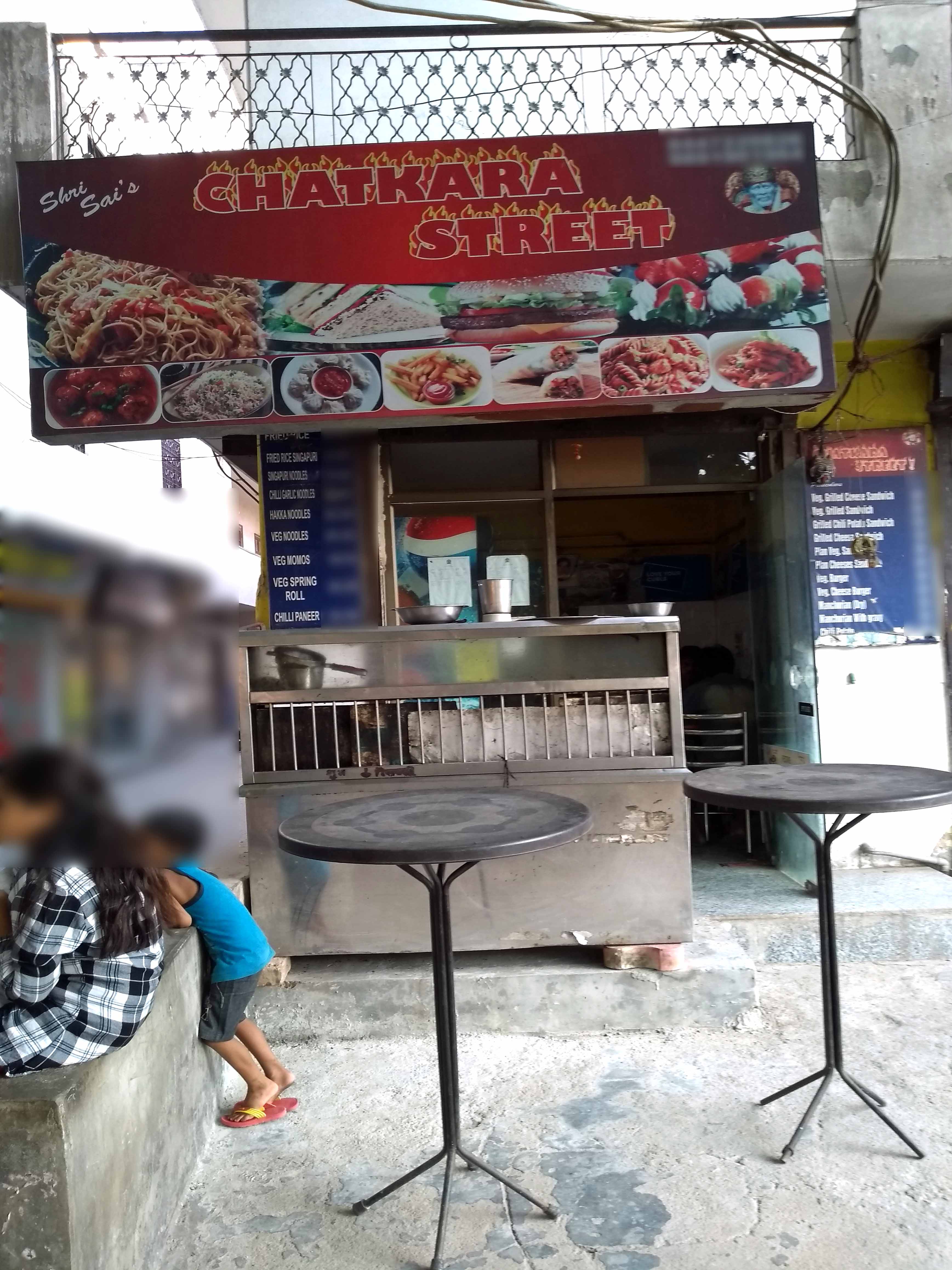 Chatkara Street, Janakpuri, New Delhi | Zomato