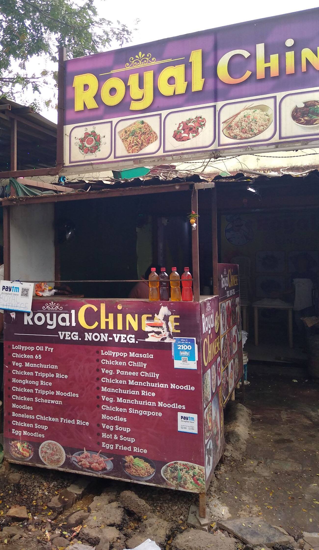 Royal Chinese, Akurdi, Pune | Zomato