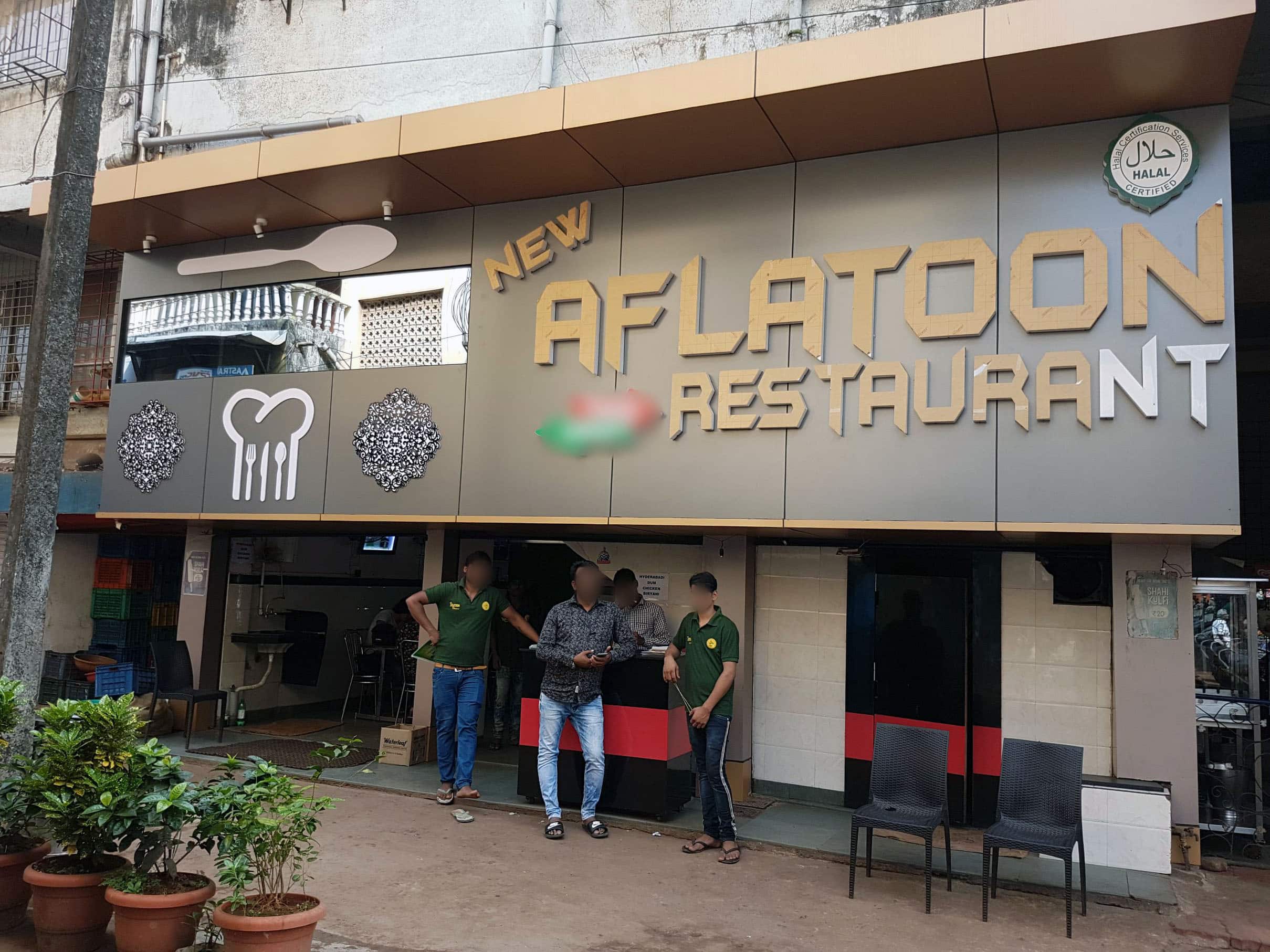 New Aflatoon Restaurant, Calangute, Goa | Zomato