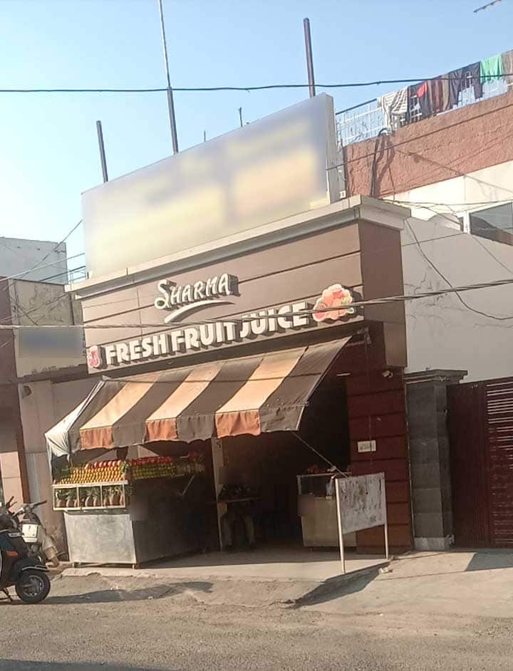 Sharma Fresh Fruit Juice, Shastri Nagar, Jammu | Zomato