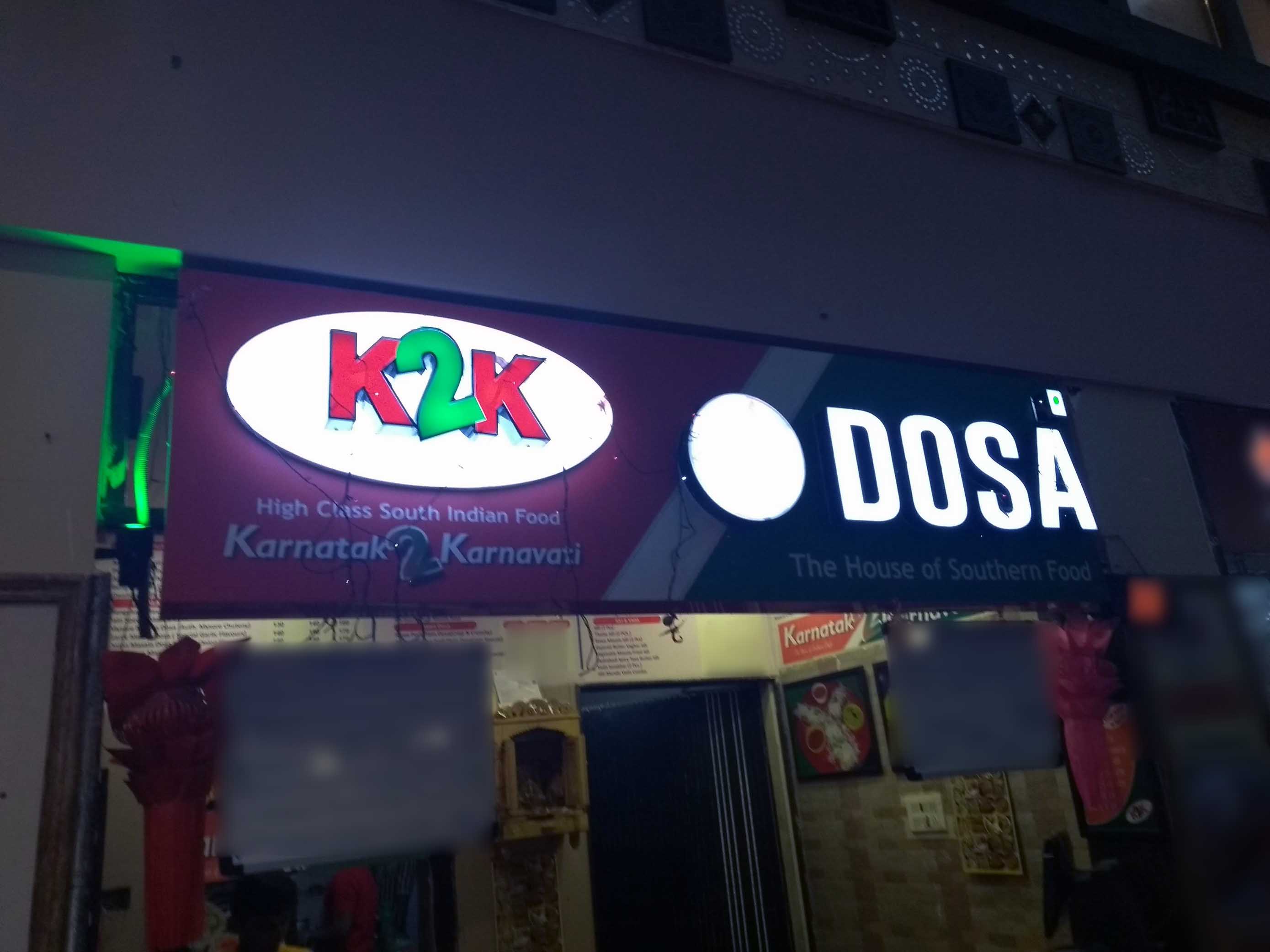 K2K Dosa, Ranip order online - Zomato